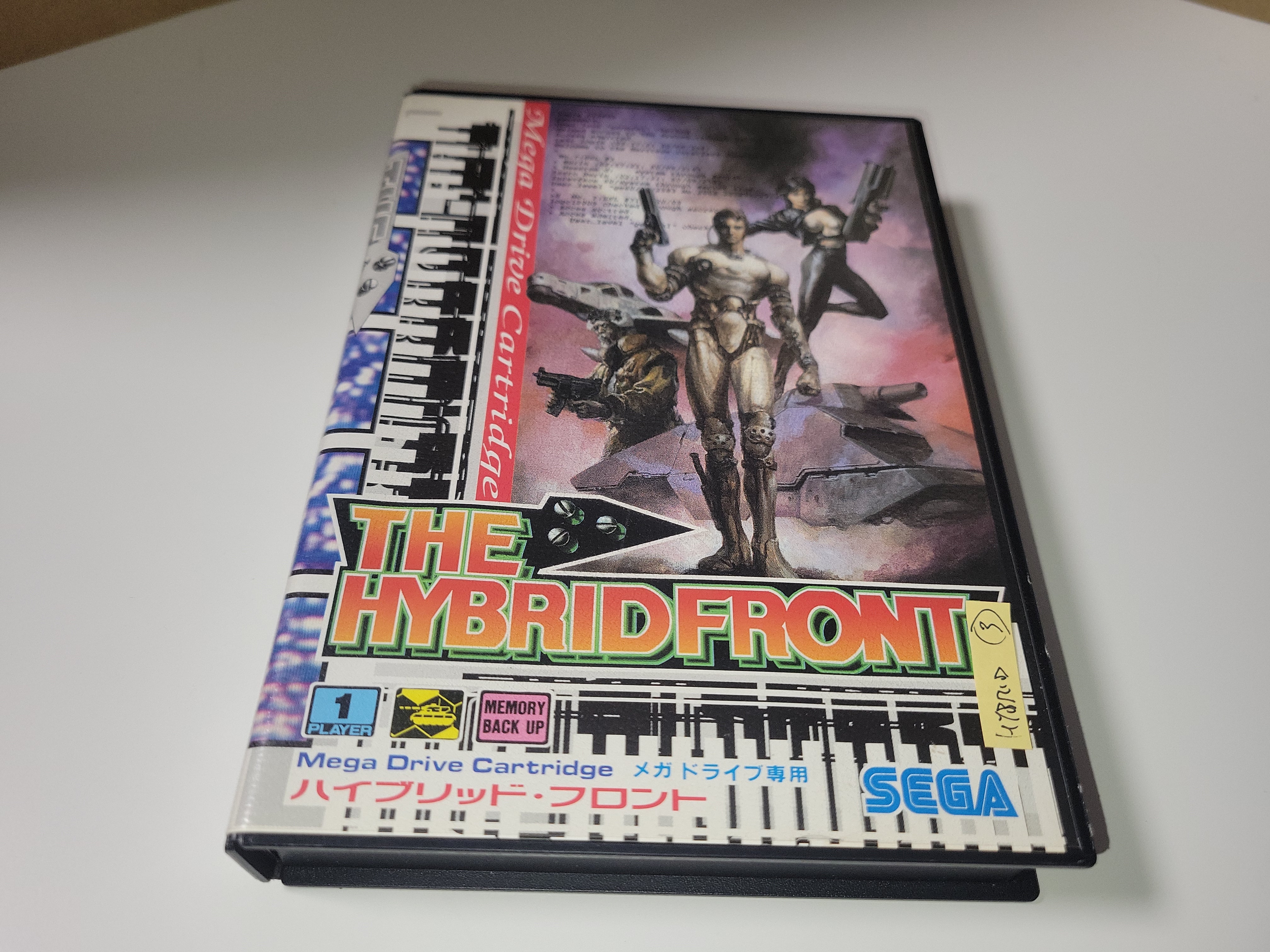 The HybridFront - Sega MD MegaDrive – The Emporium RetroGames and Toys