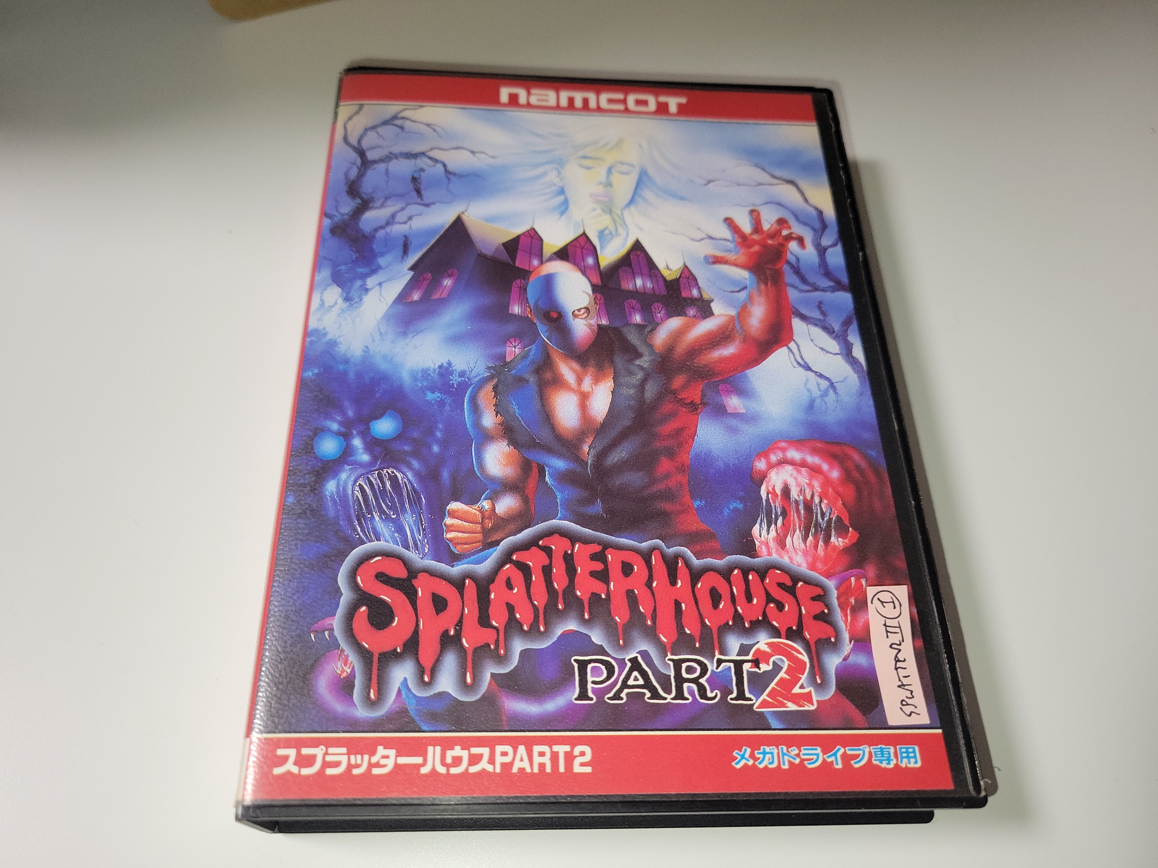 Splatterhouse Part.2 - Sega MD MegaDrive – The Emporium RetroGames and Toys