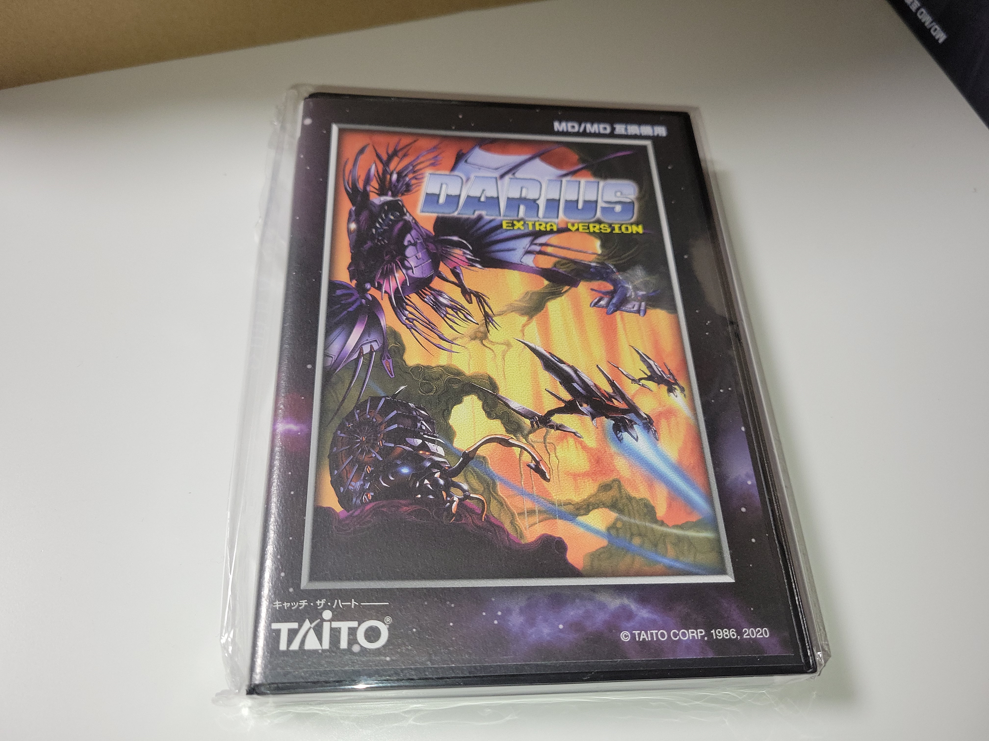 Darius Extra Version (ebten version) - Sega MD MegaDrive – The Emporium ...