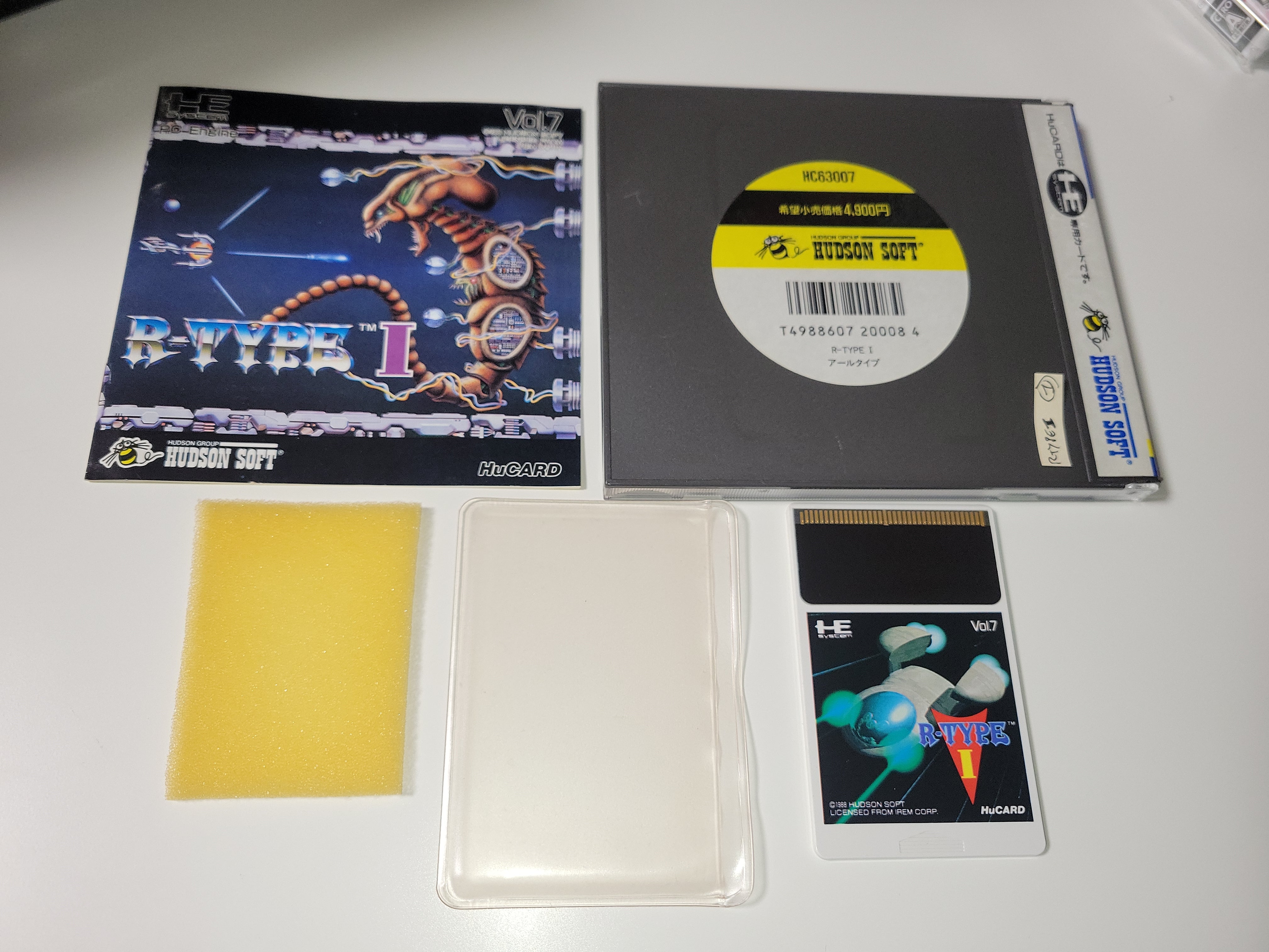 R-Type I - Nec Pce PcEngine – The Emporium RetroGaming Shop