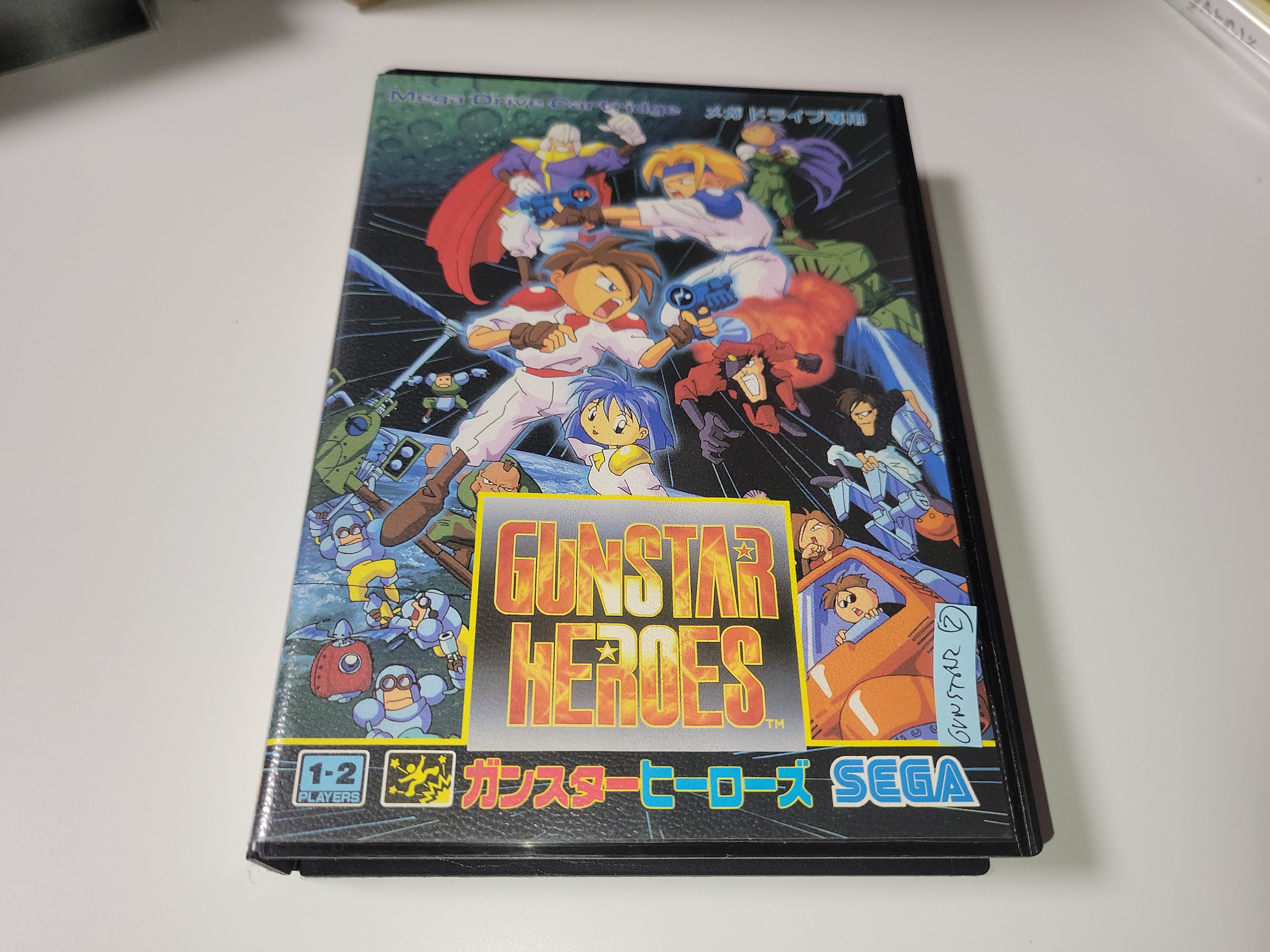 massimo - Gunstar Heroes - Sega MD MegaDrive – The Emporium RetroGames ...