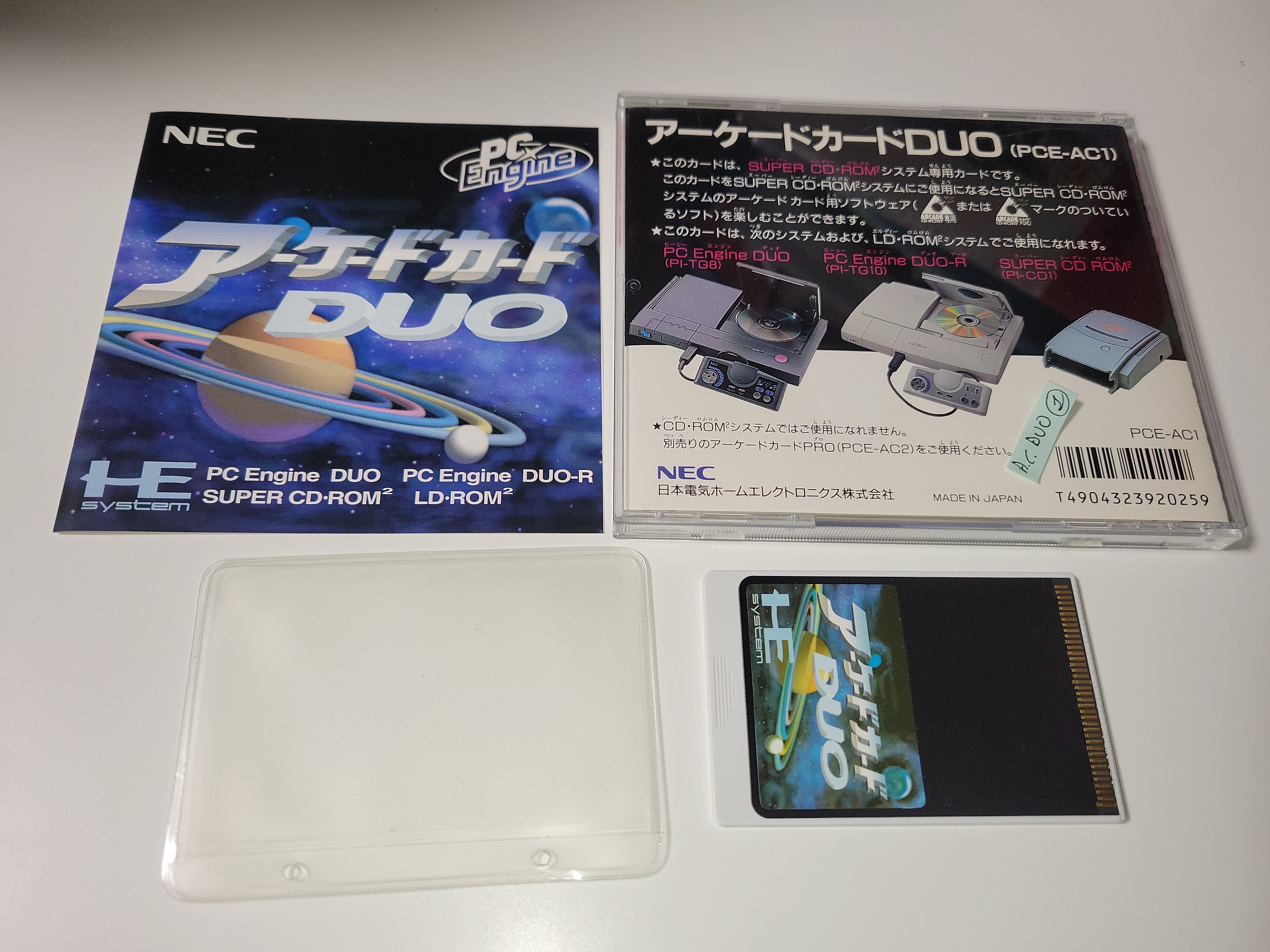Arcade Card DUO - Nec Pce PcEngine – The Emporium RetroGames and Toys