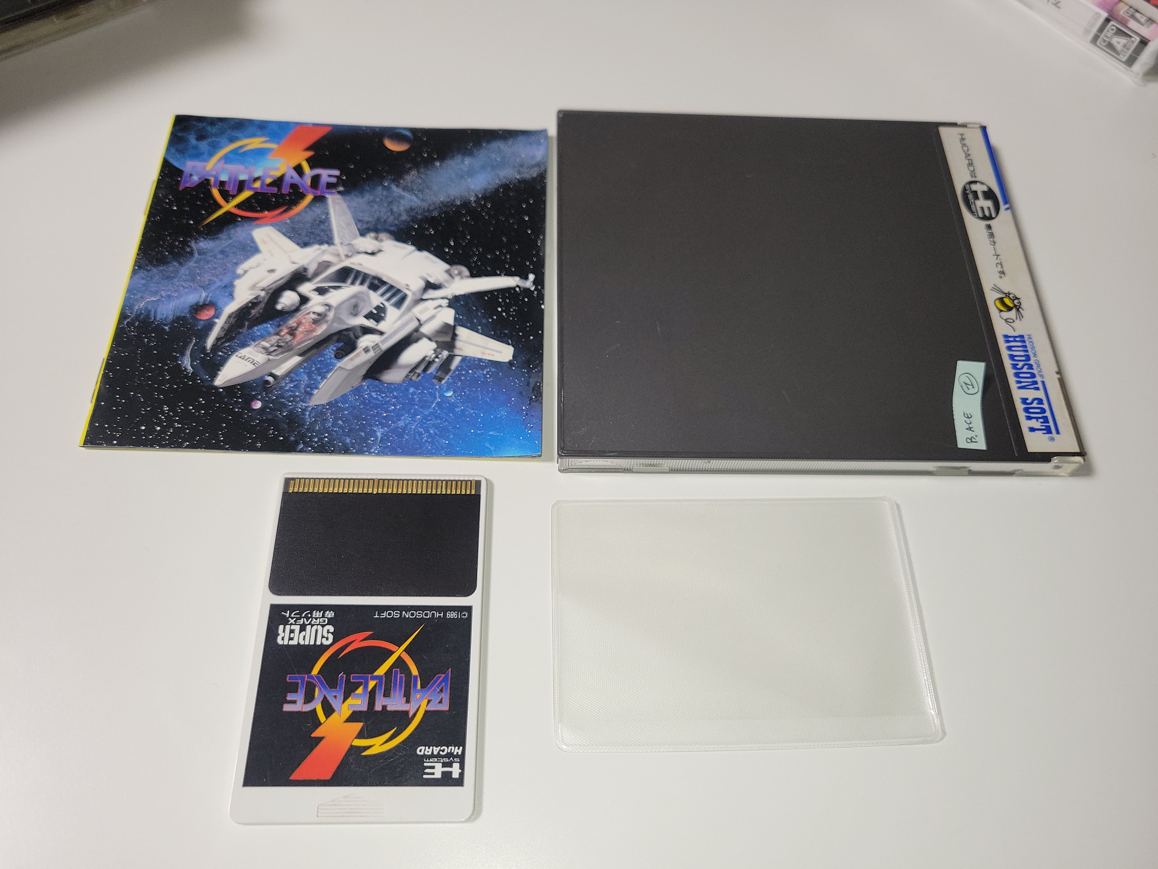 Battle Ace (supergrafx) - Nec Pce PcEngine – The Emporium RetroGames ...