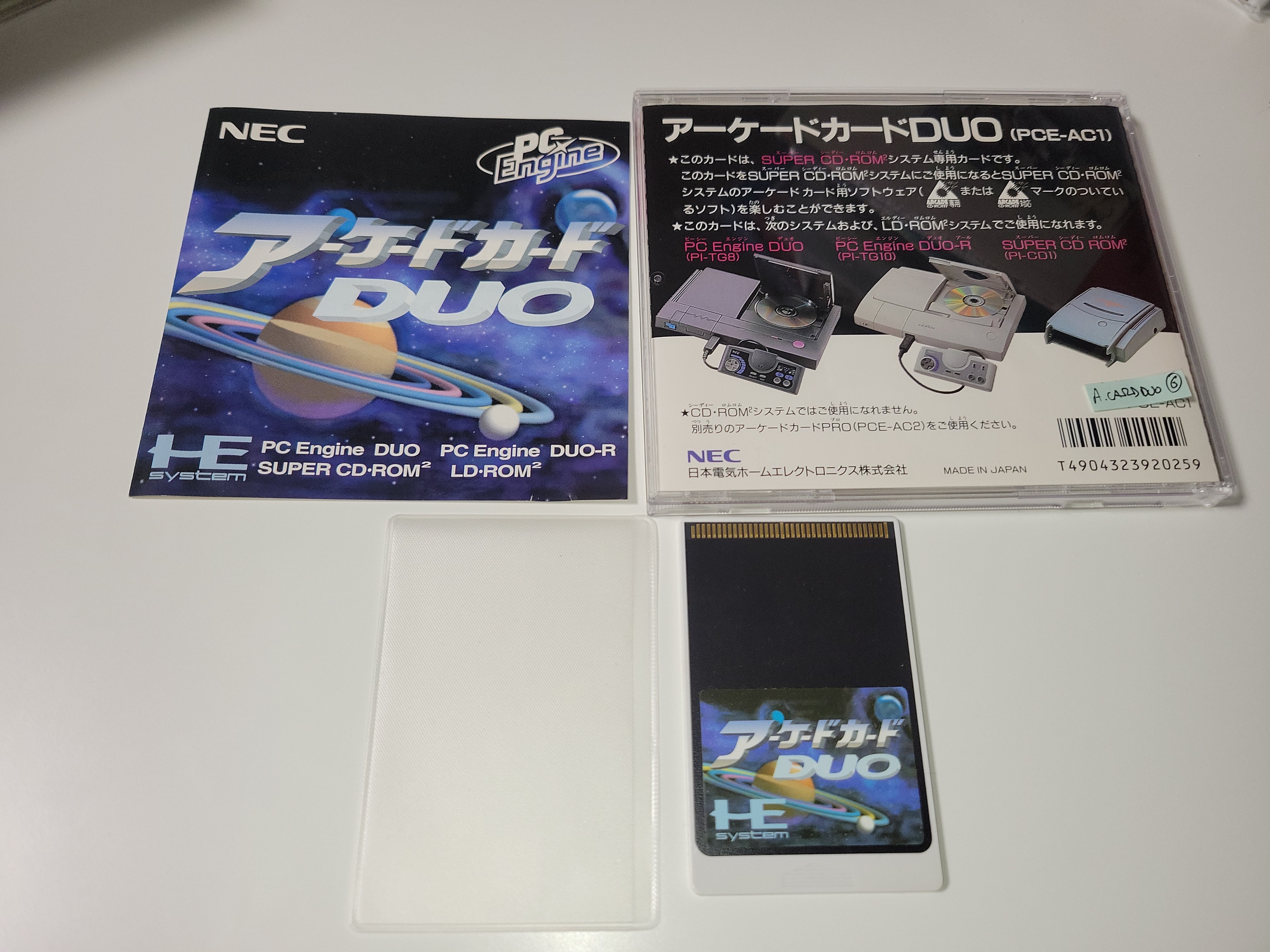 Arcade Card DUO - Nec Pce PcEngine – The Emporium RetroGames and Toys