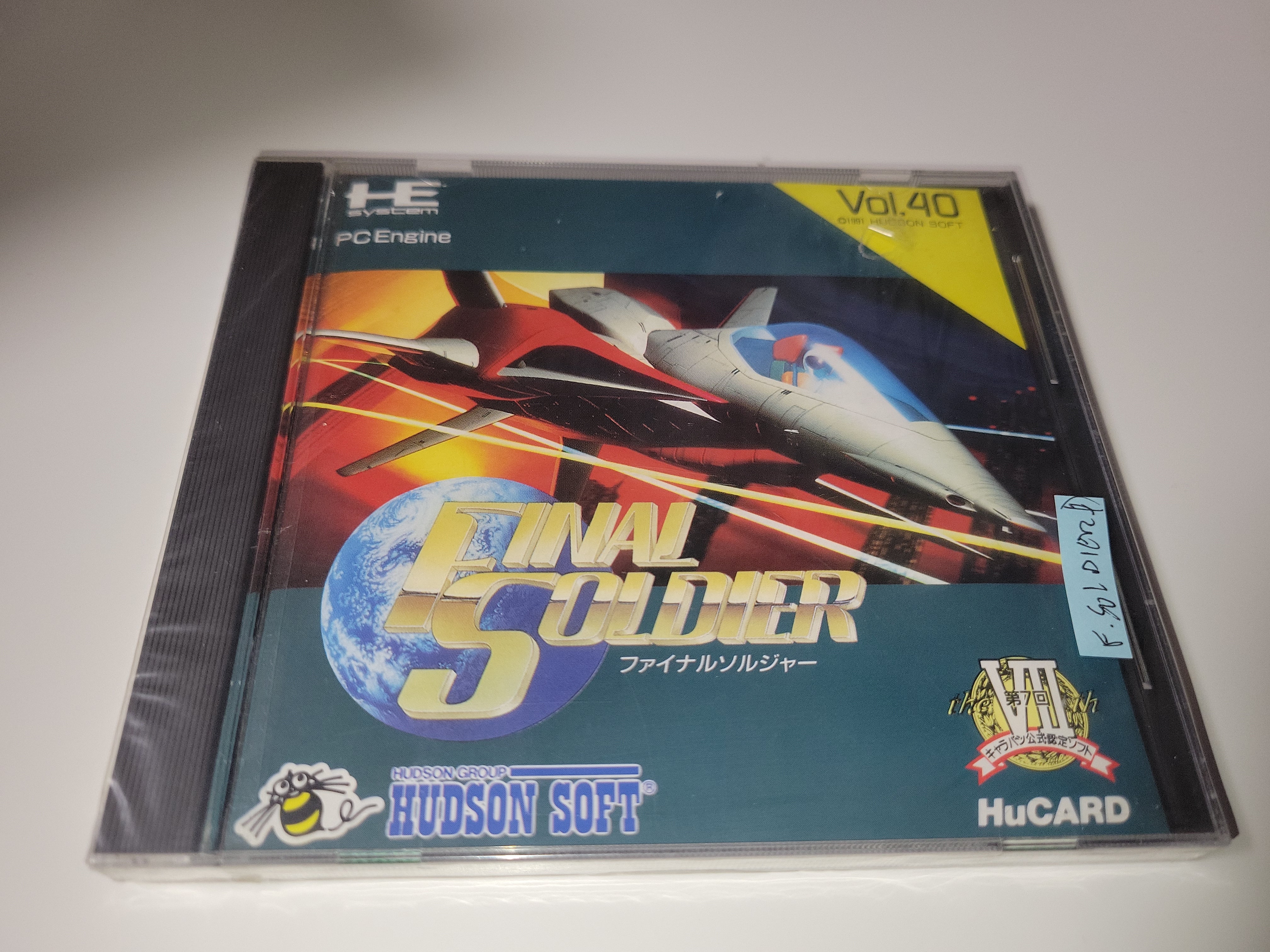 Final Soldier - Nec Pce PcEngine – The Emporium RetroGames and Toys