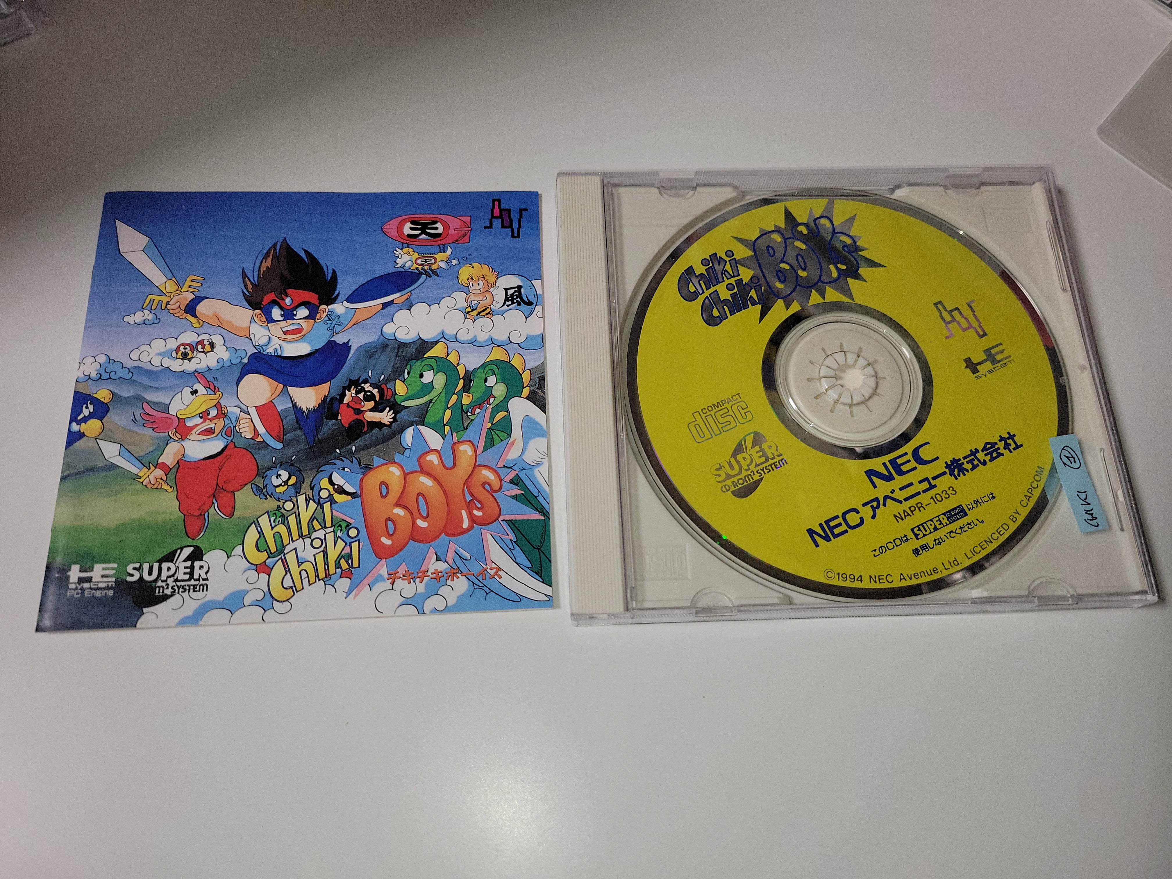 Chiki Chiki Boys - Nec Pce PcEngine – The Emporium RetroGames and Toys