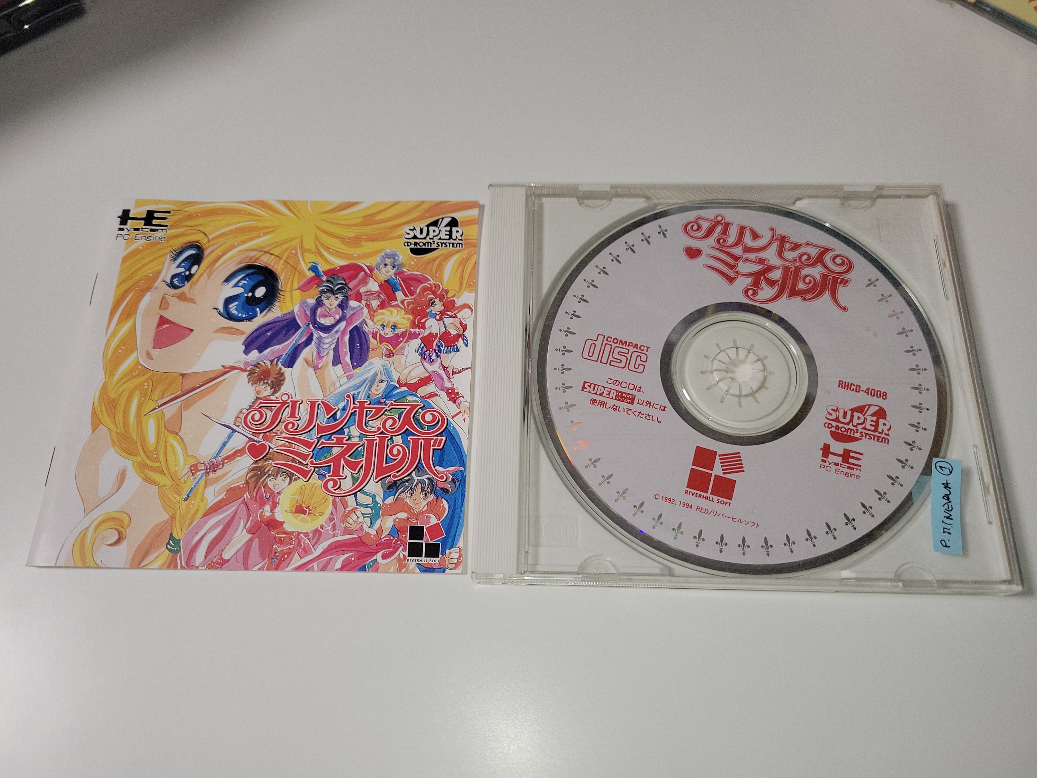 Princess Minerva - Nec Pce PcEngine – The Emporium RetroGames and Toys