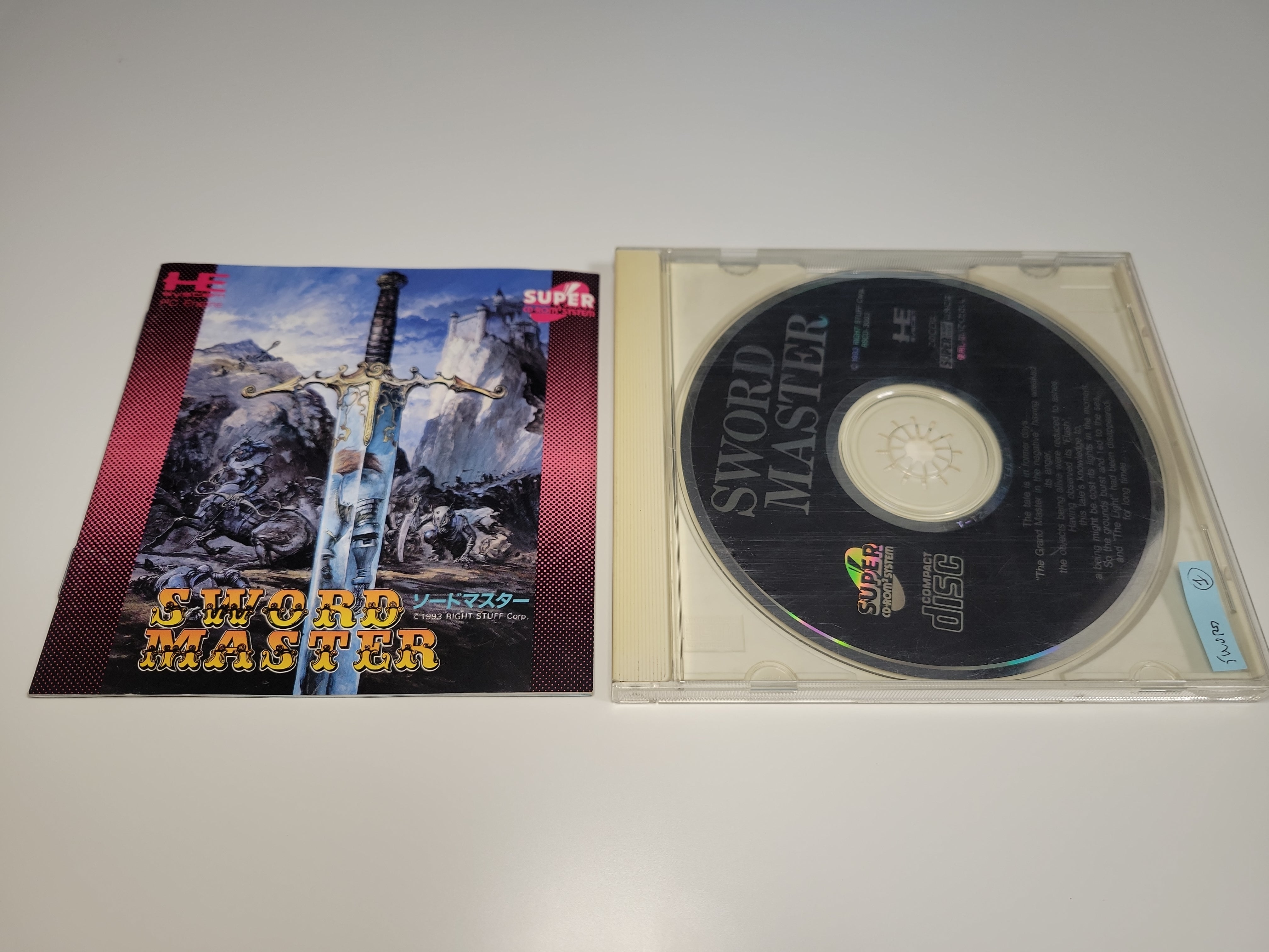 Sword Master - Nec Pce PcEngine – The Emporium RetroGames and Toys