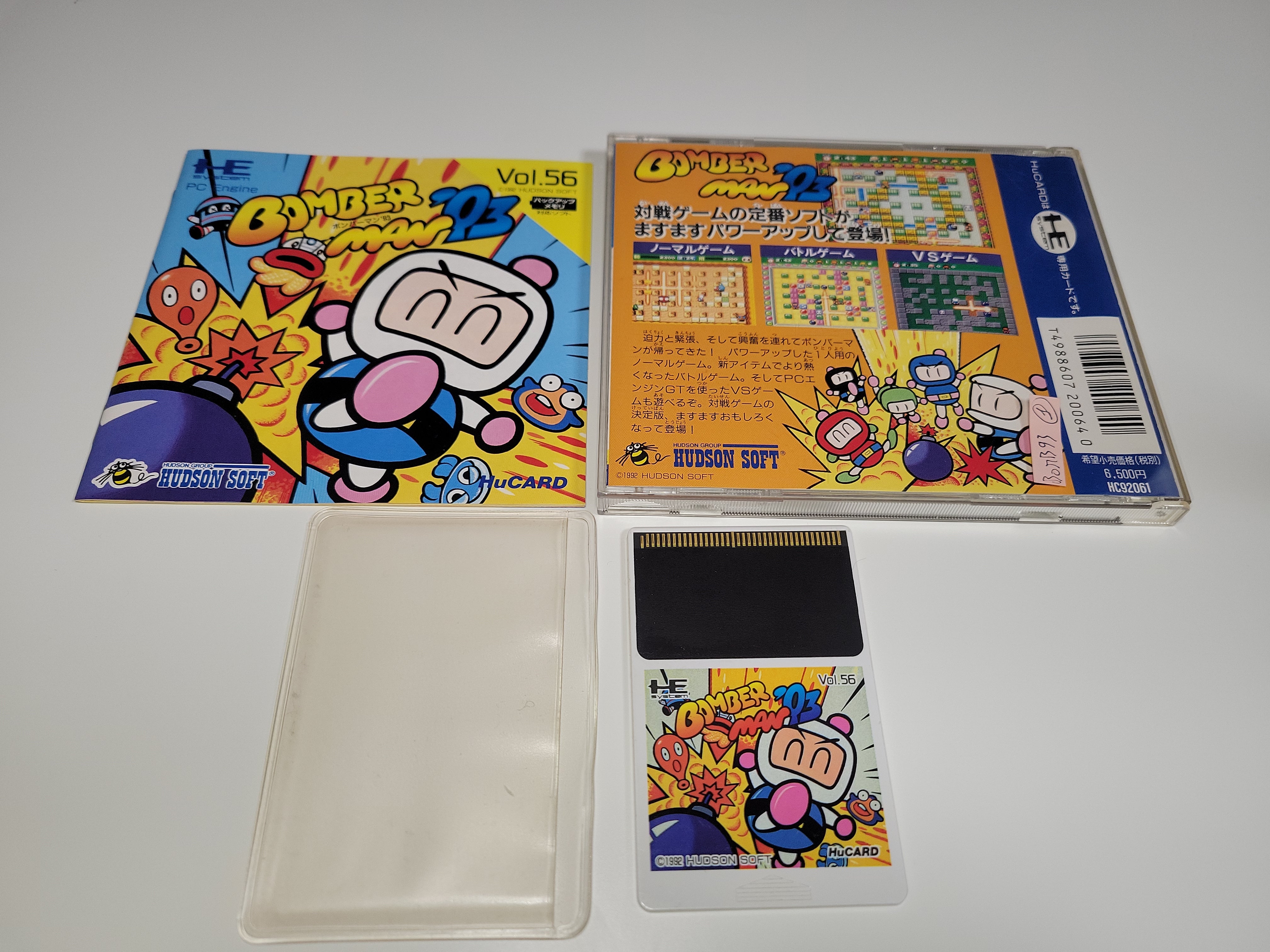 Bomberman '93 - Nec Pce PcEngine – The Emporium RetroGames and Toys