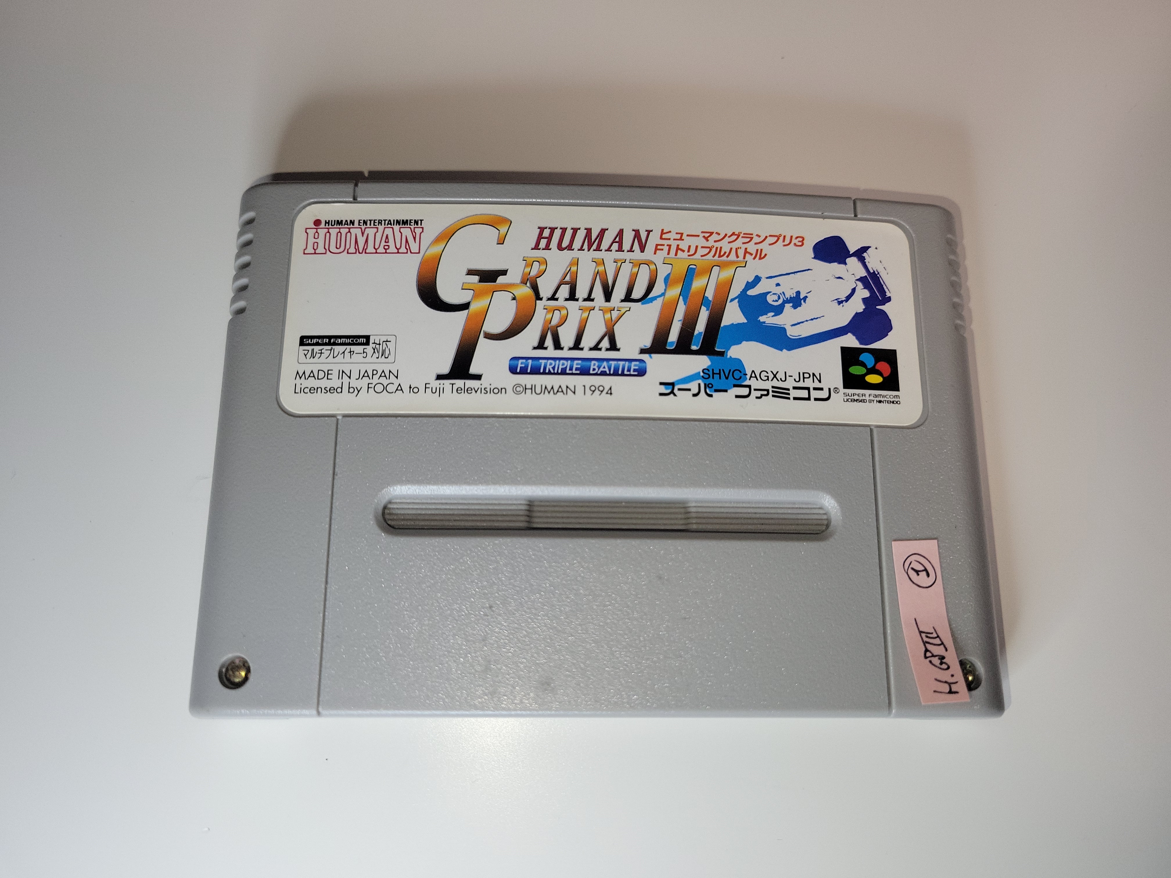 Human Grand Prix III cart only - Nintendo Sfc Super Famicom – The ...