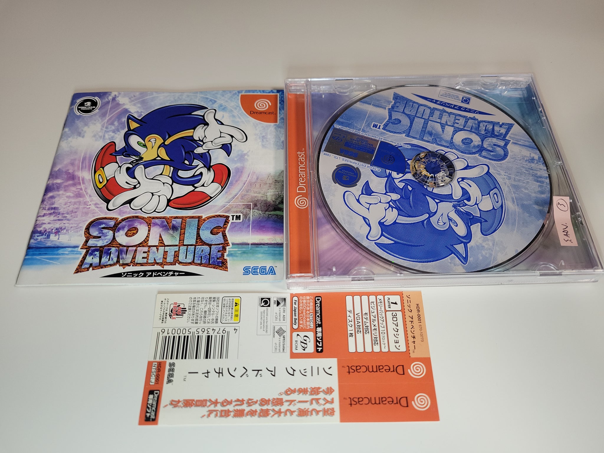 Sonic Adventure - Sega dc Dreamcast – The Emporium RetroGames and Toys