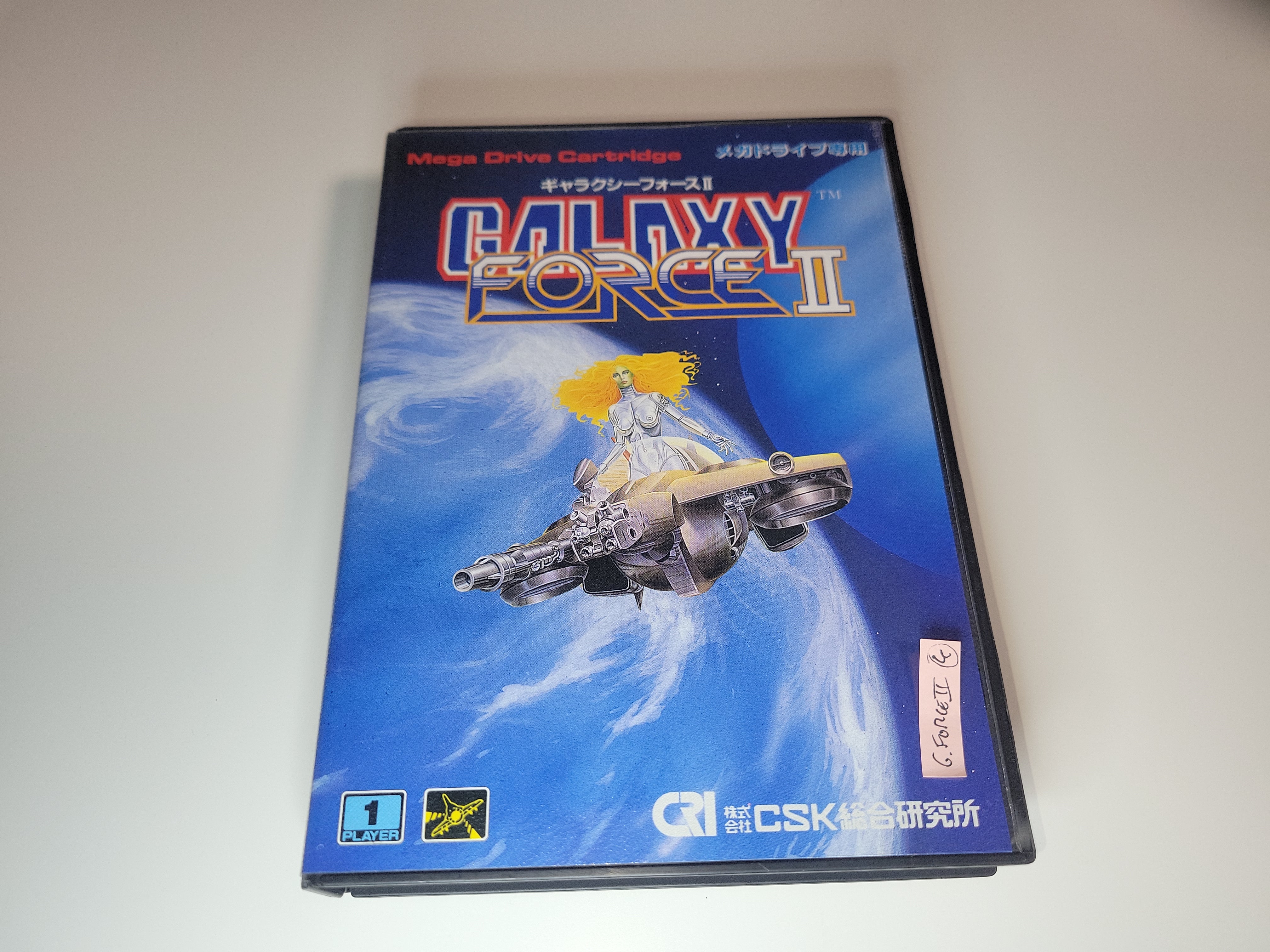 Galaxy Force II - Sega MD MegaDrive – The Emporium RetroGames and Toys