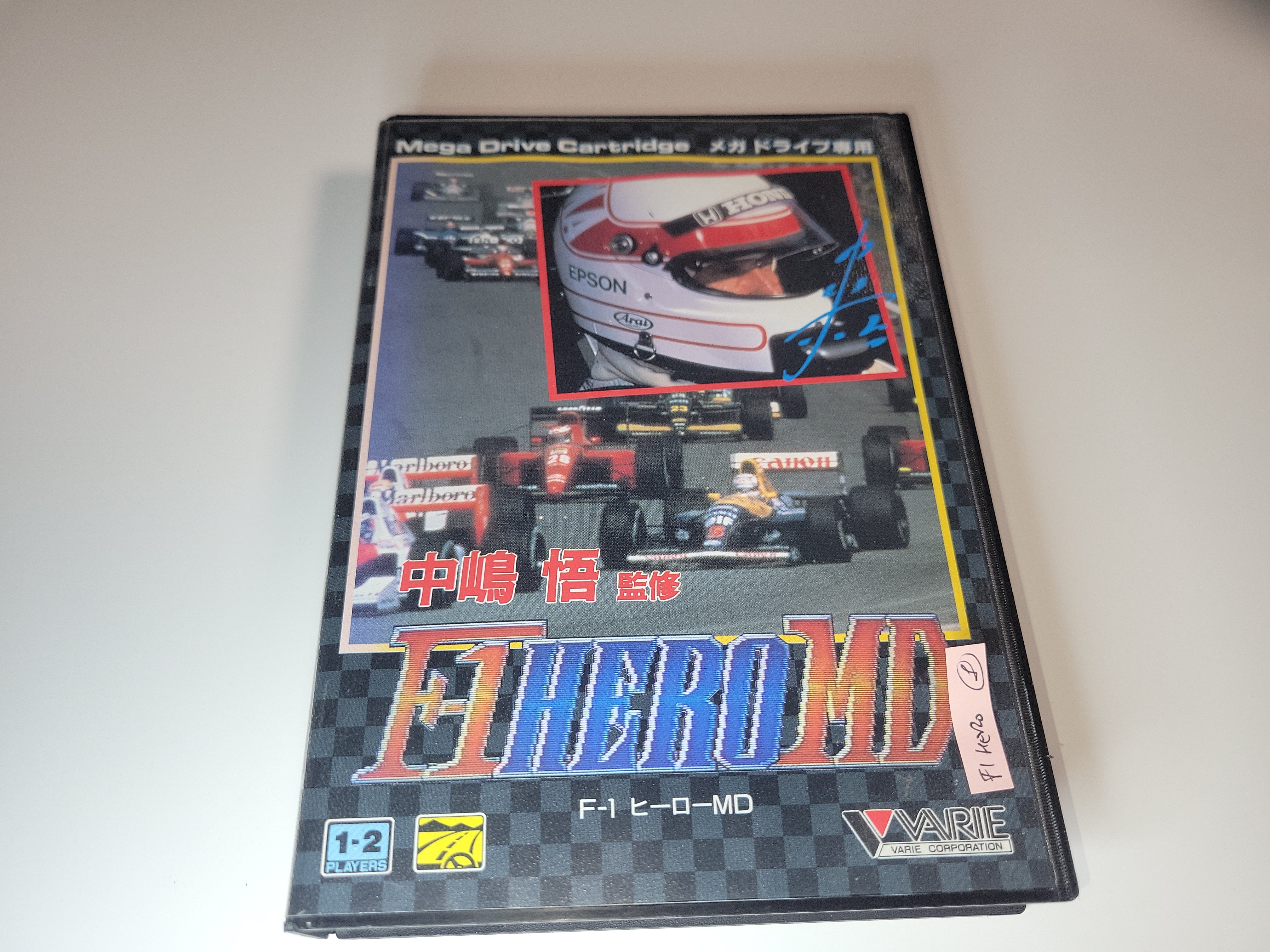 pietro F1 Hero MD - Sega MD MegaDrive – The Emporium RetroGames and Toys