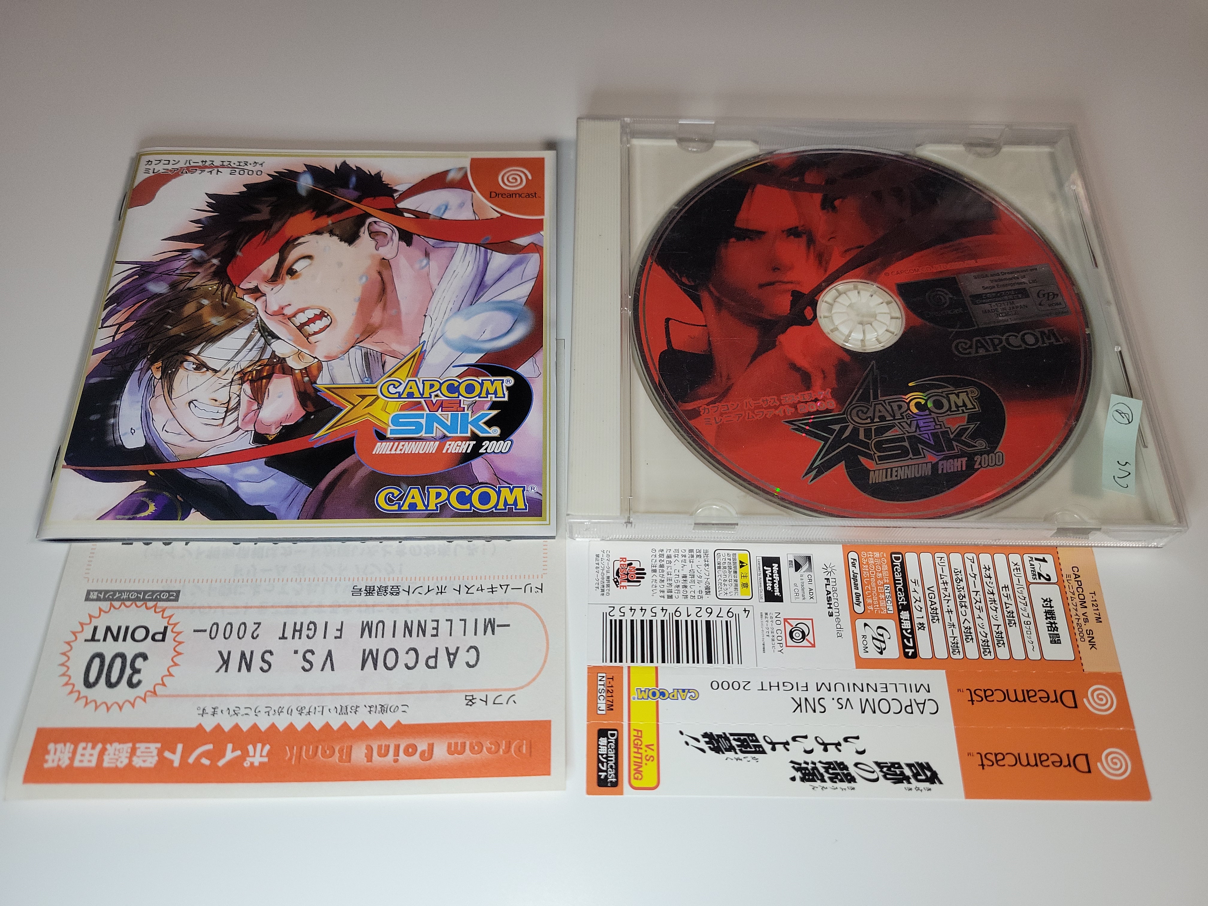 CAPCOM vs SNK Millennium Fight 2000 - Sega dc Dreamcast – The Emporium ...
