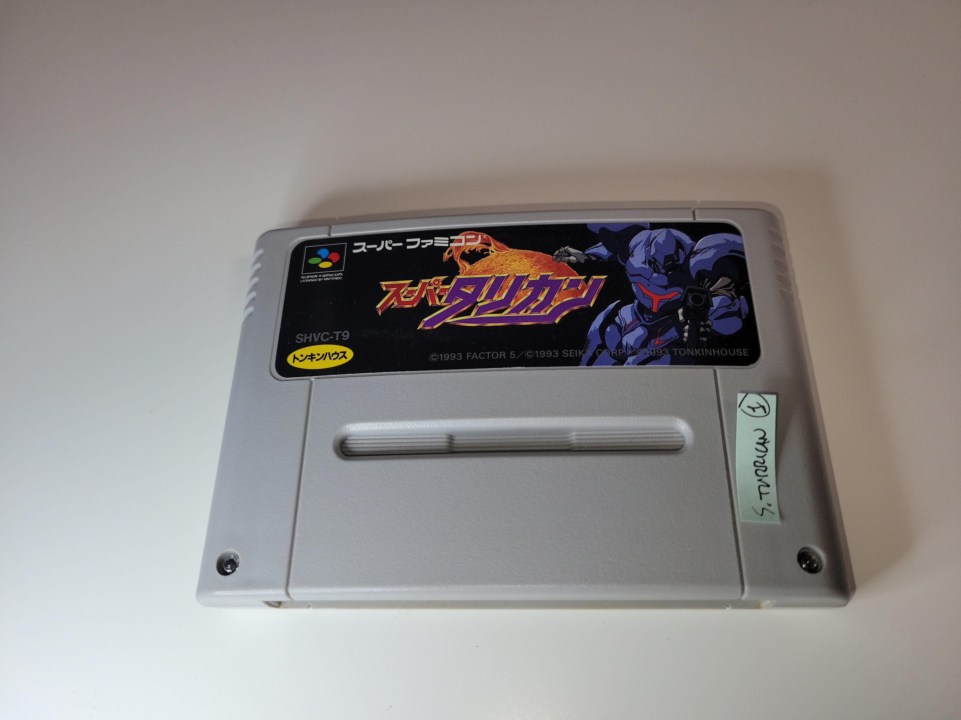 Super Turrican cart only - Nintendo Sfc Super Famicom – The Emporium ...