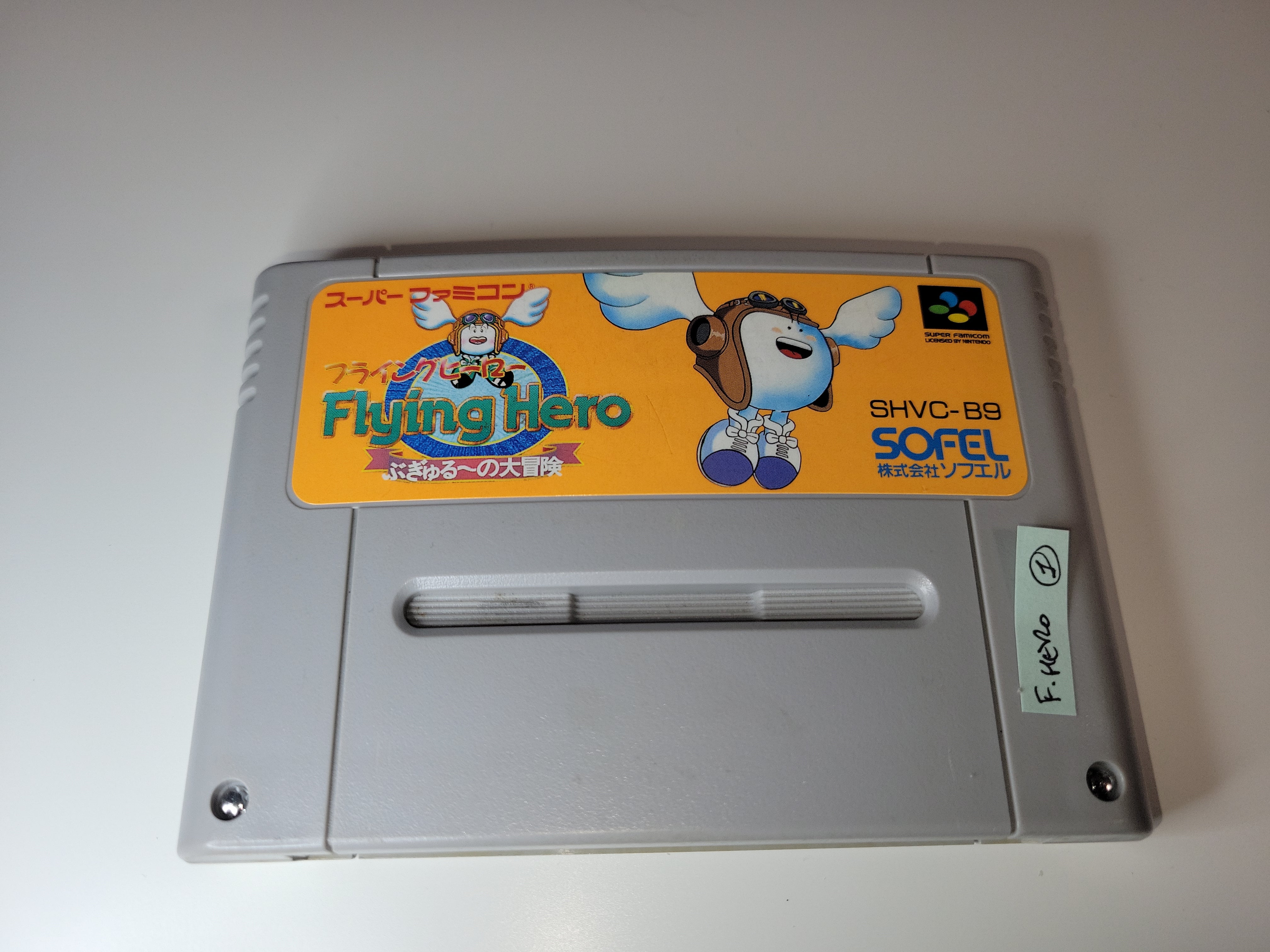 Flying Hero cart only - Nintendo Sfc Super Famicom – The Emporium ...