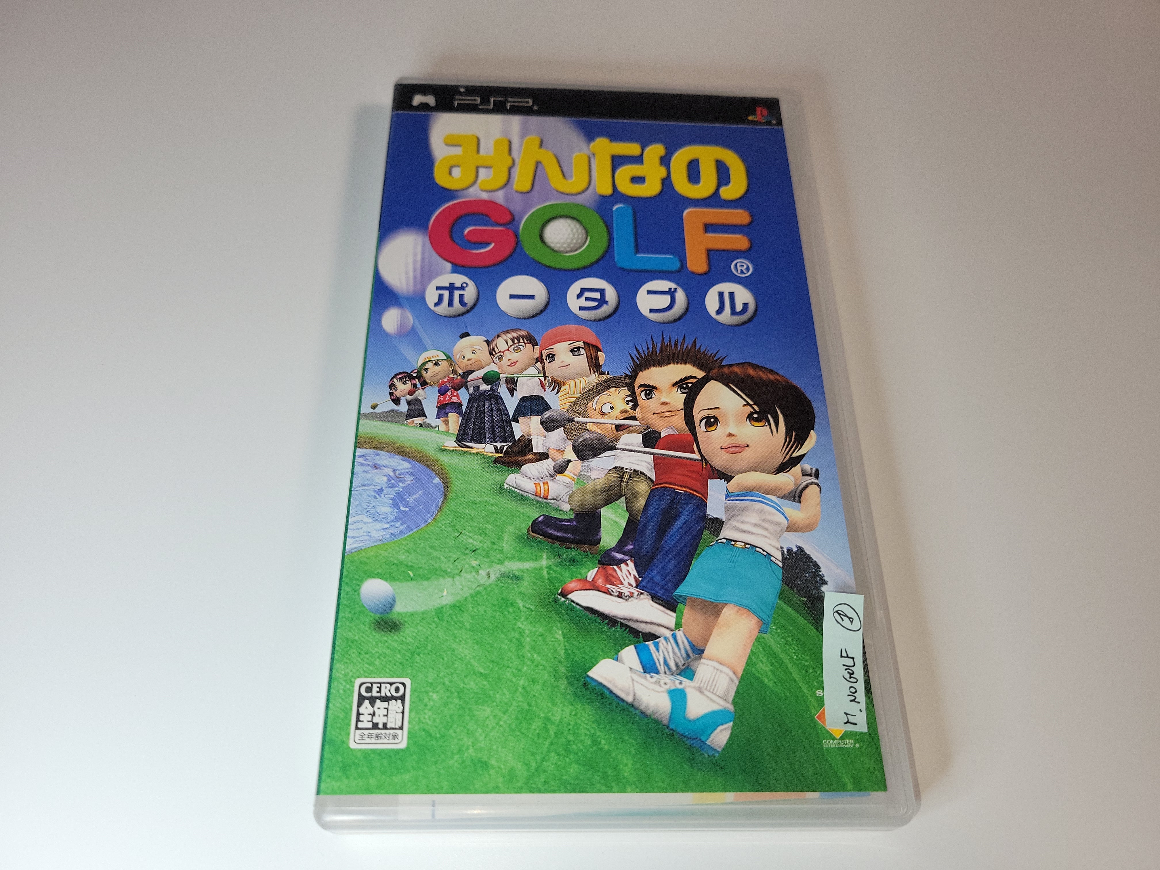 lee - Minna no Golf Portable - Sony PSP Playstation Portable – The ...