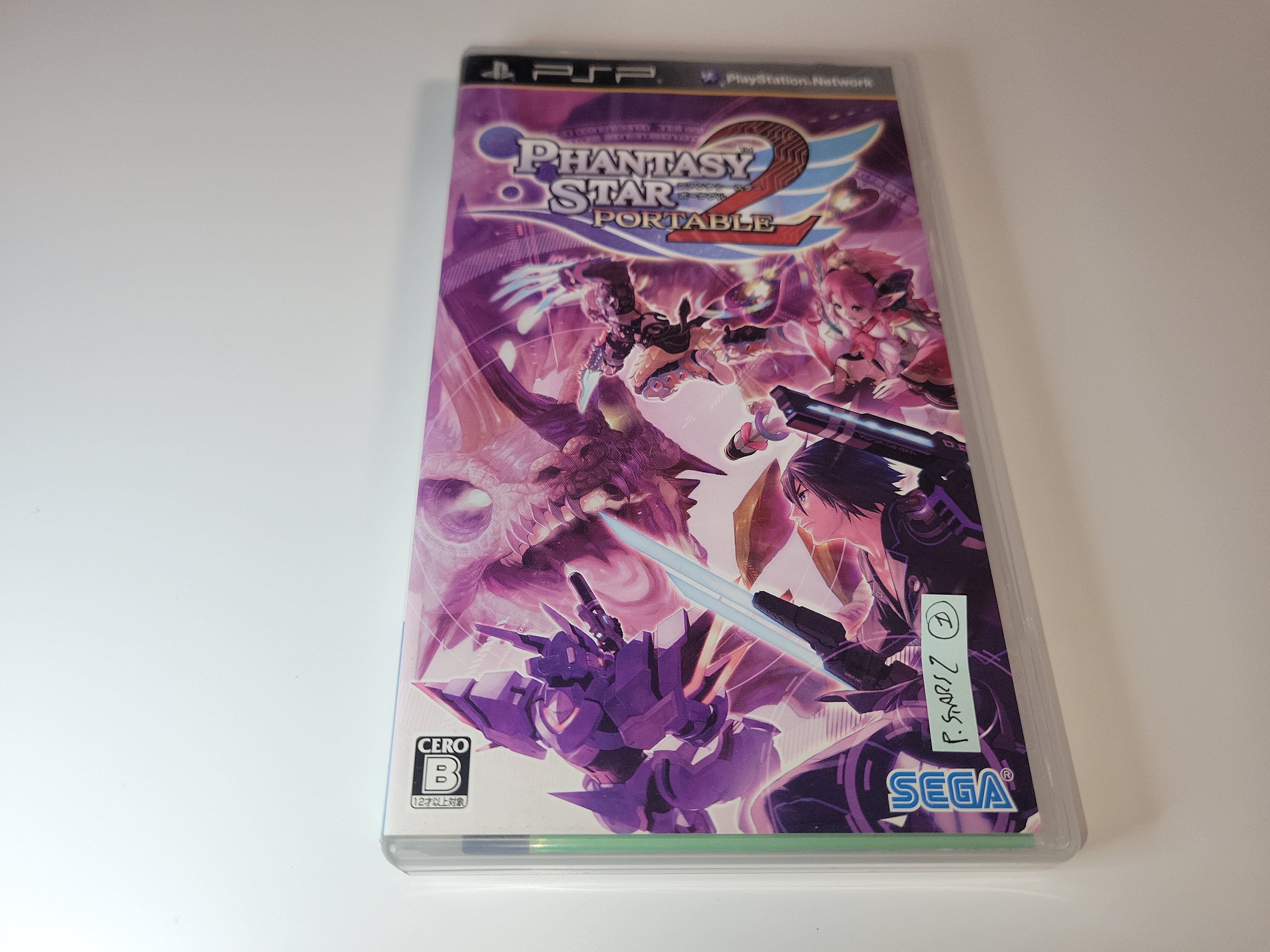 Phantasy Star 2 Portable - Sony PSP Playstation Portable – The Emporium ...