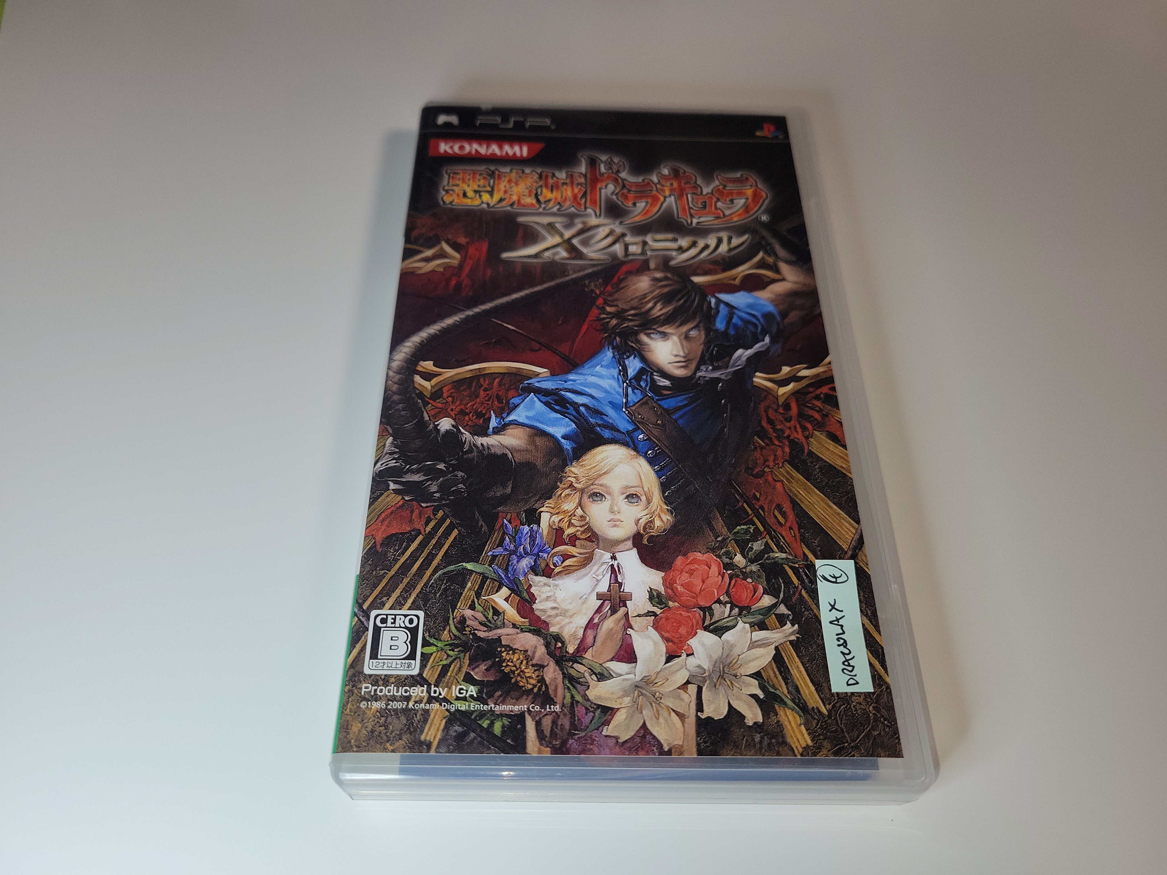 lee - Akumajo Dracula X Chronicle - Sony PSP Playstation Portable – The ...