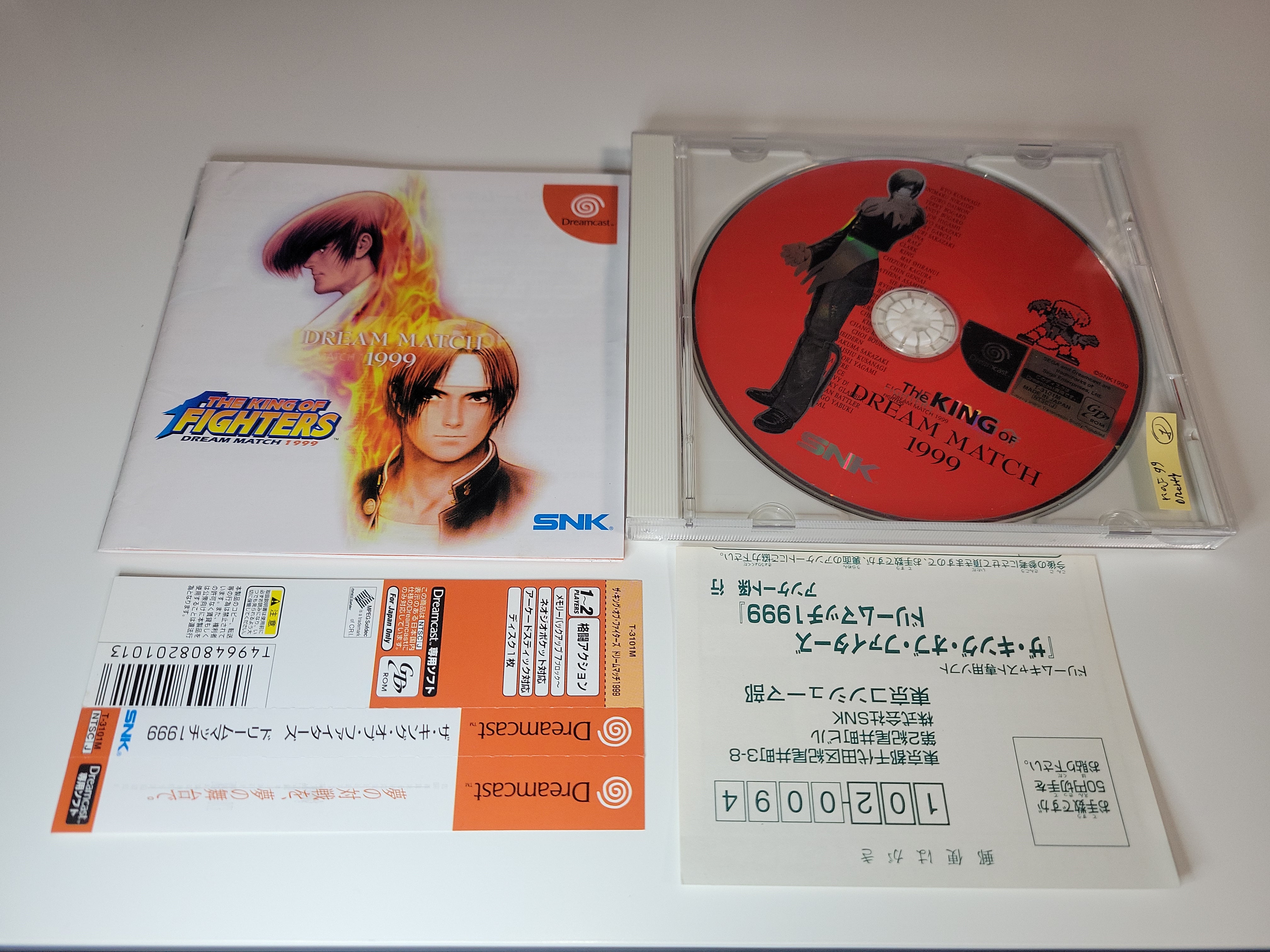 The king of fighters 98 Dream Match 1999 - Sega dc Dreamcast – The ...
