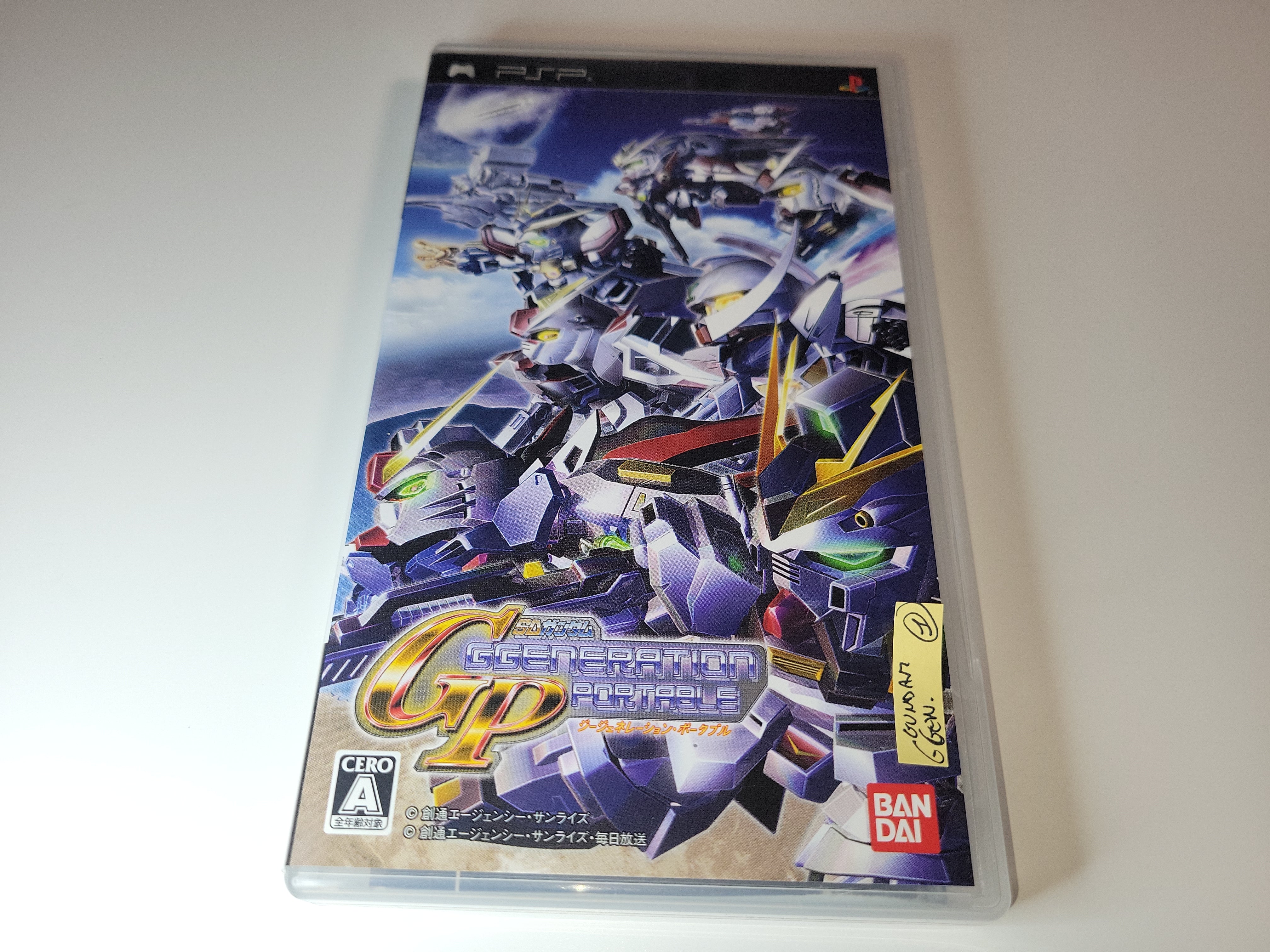 SD Gundam G Generation Portable - Sony PSP Playstation Portable – The ...