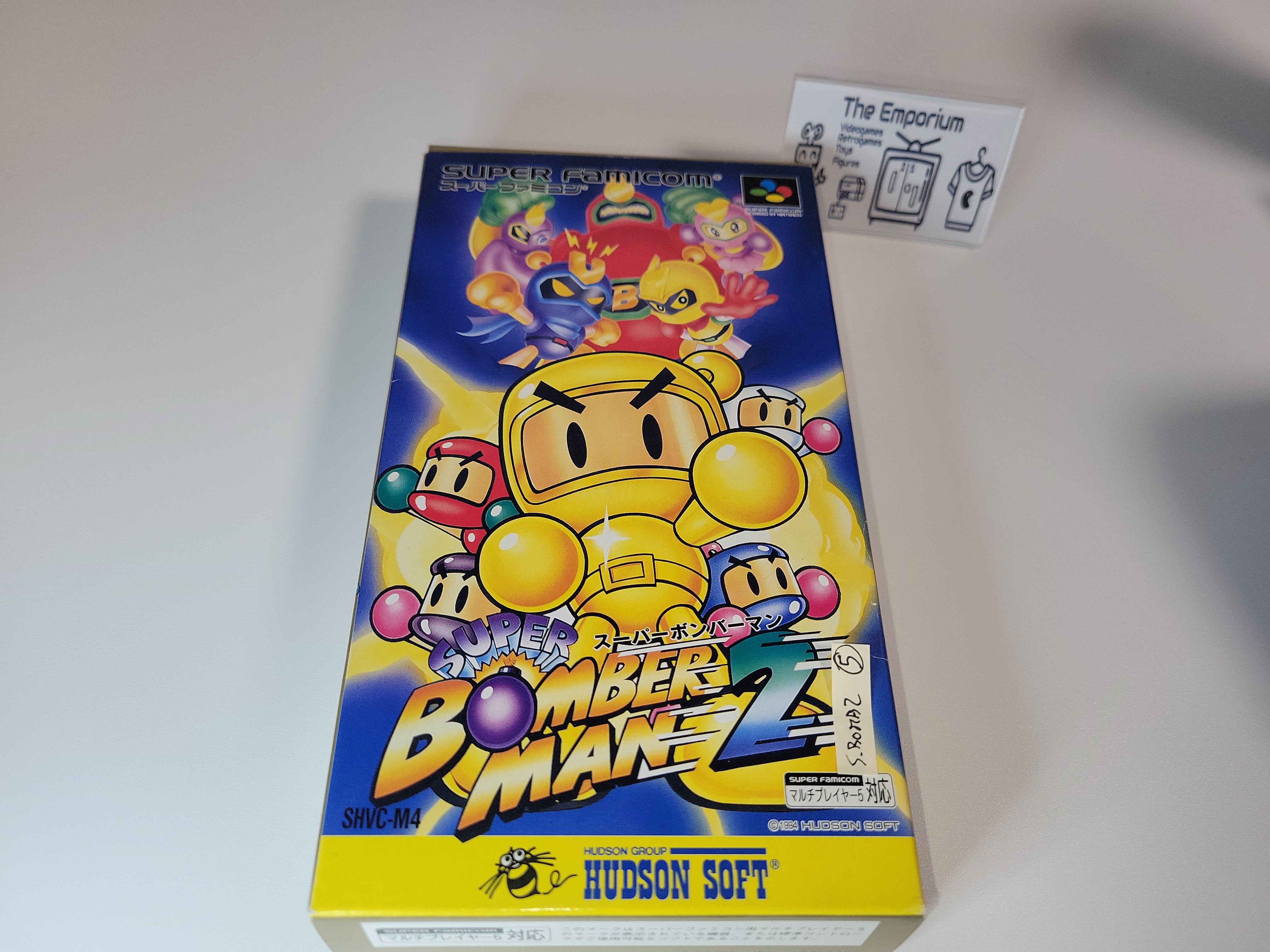 Super Bomberman 2 - Nintendo Sfc Super Famicom – The Emporium ...