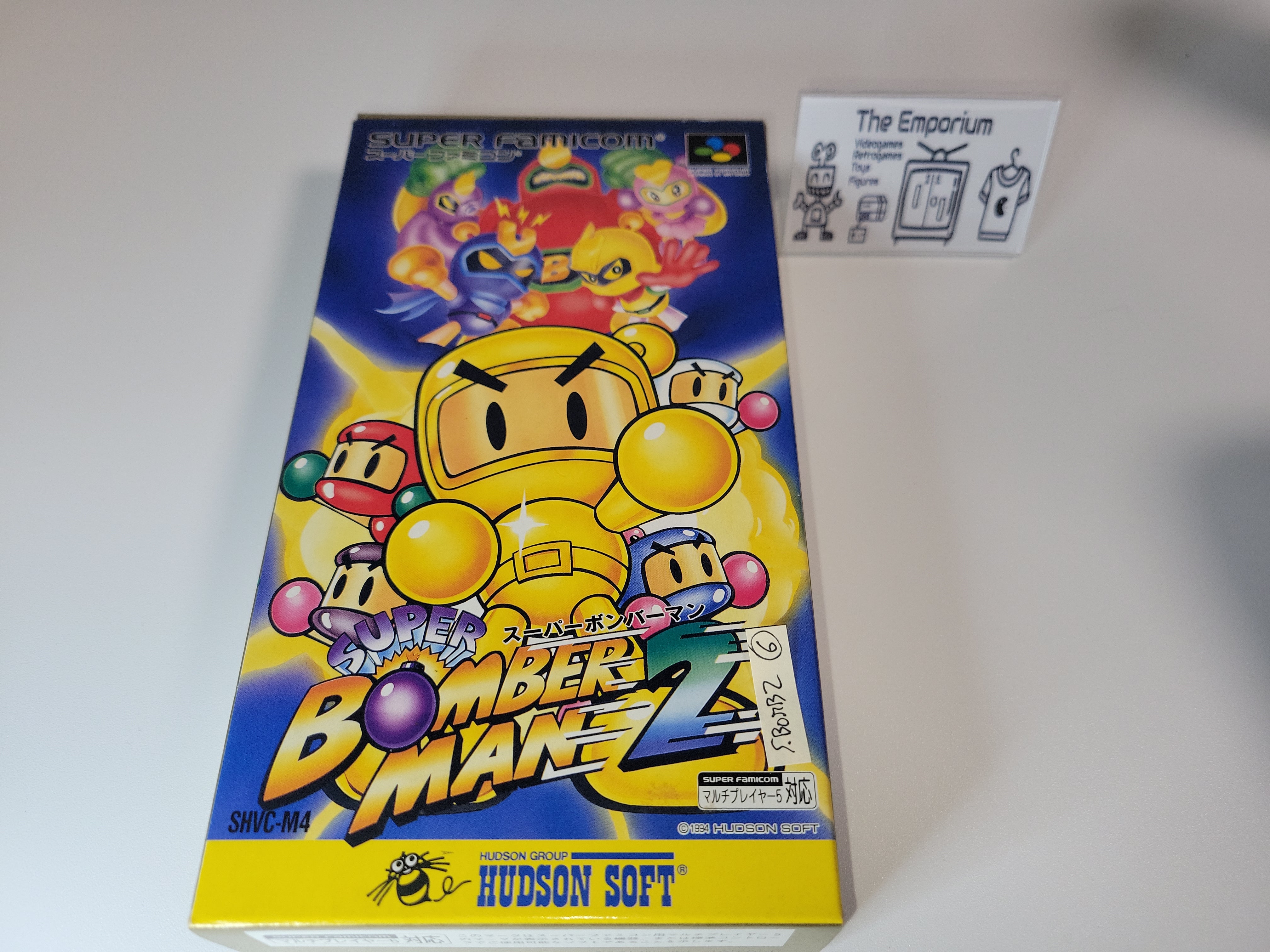 massimo - Super Bomberman 2 - Nintendo Sfc Super Famicom – The Emporium ...