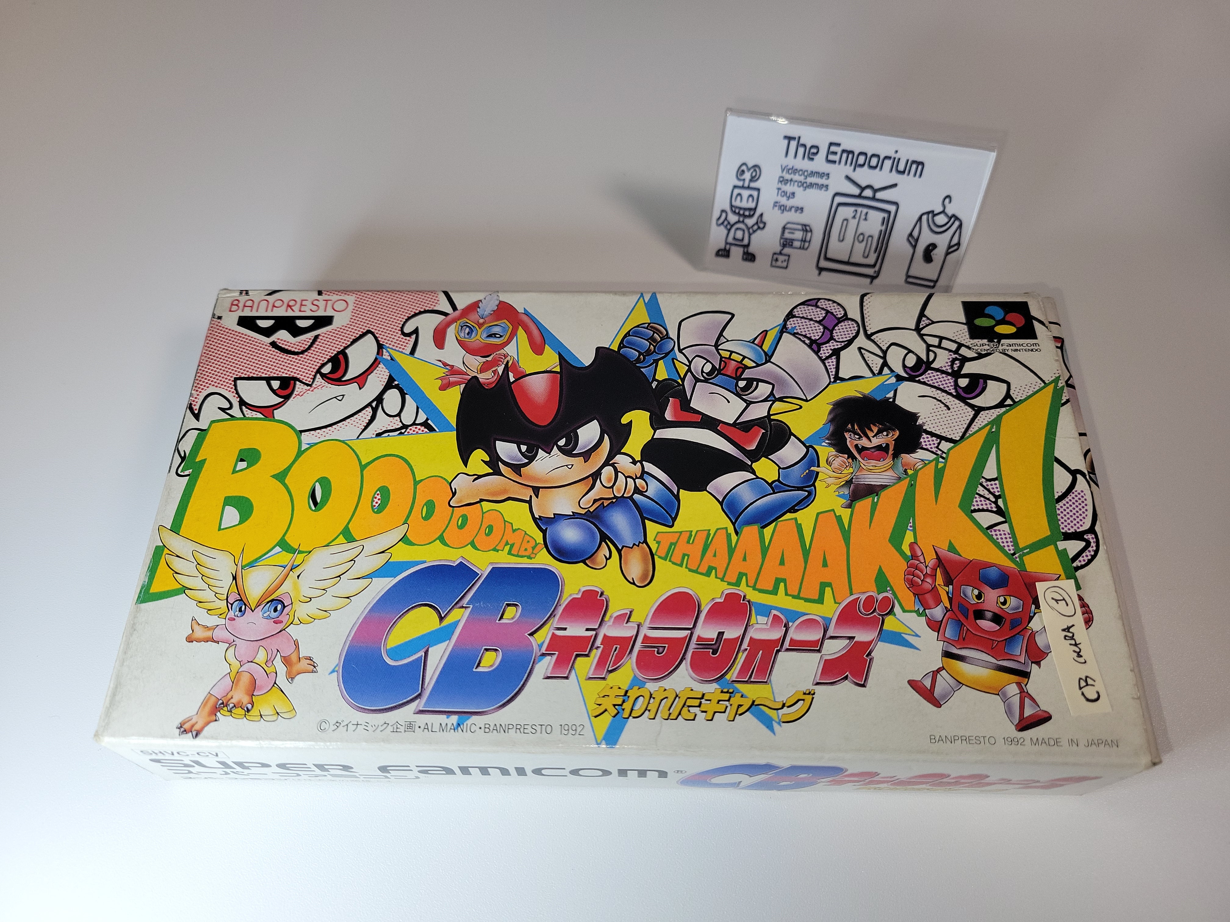 CB Chara Wars: Ushinawareta Gag - Nintendo Sfc Super Famicom – The ...