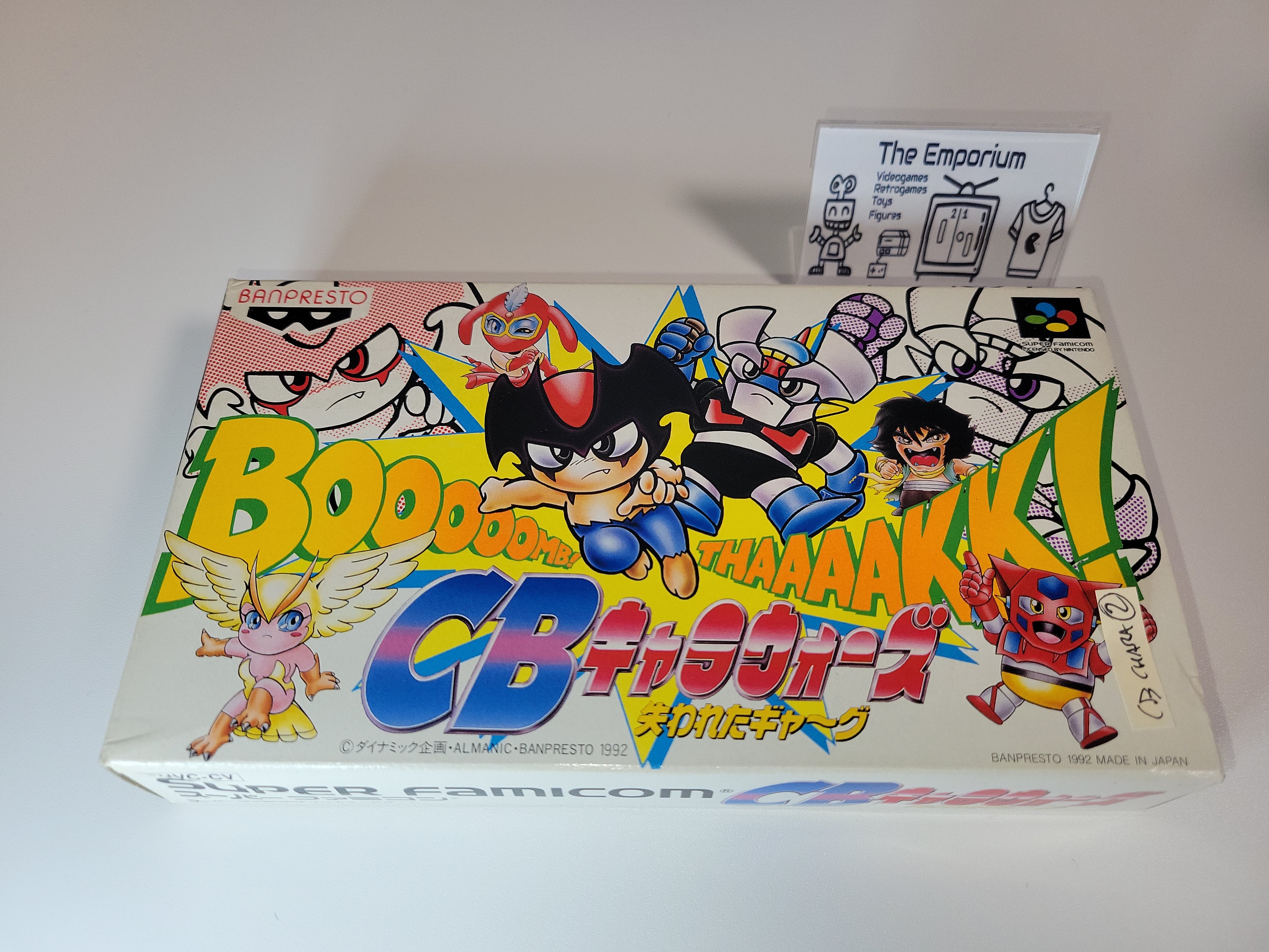 CB Chara Wars: Ushinawareta Gag - Nintendo Sfc Super Famicom – The ...