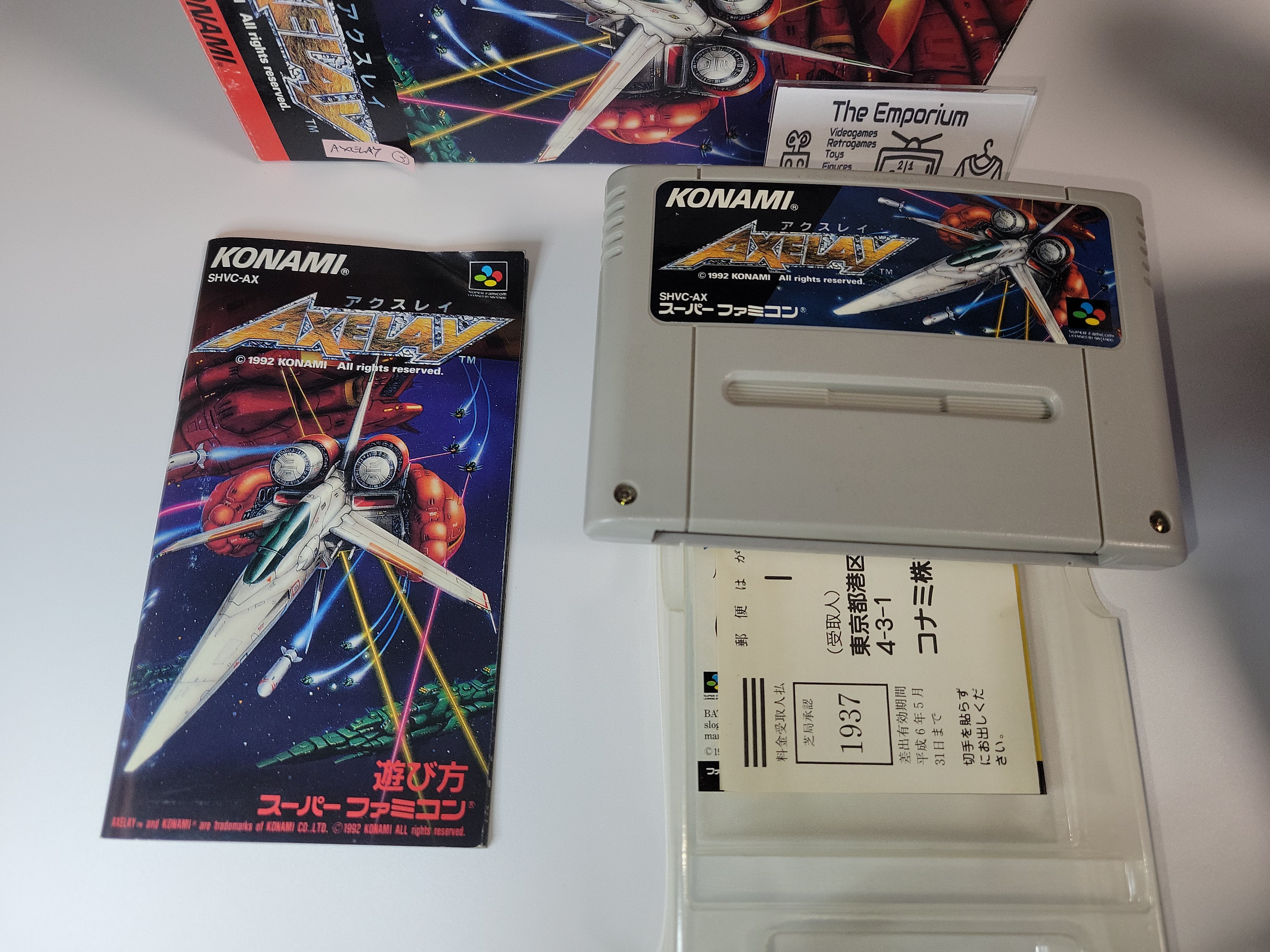 Axelay - Nintendo Sfc Super Famicom – The Emporium RetroGames and Toys