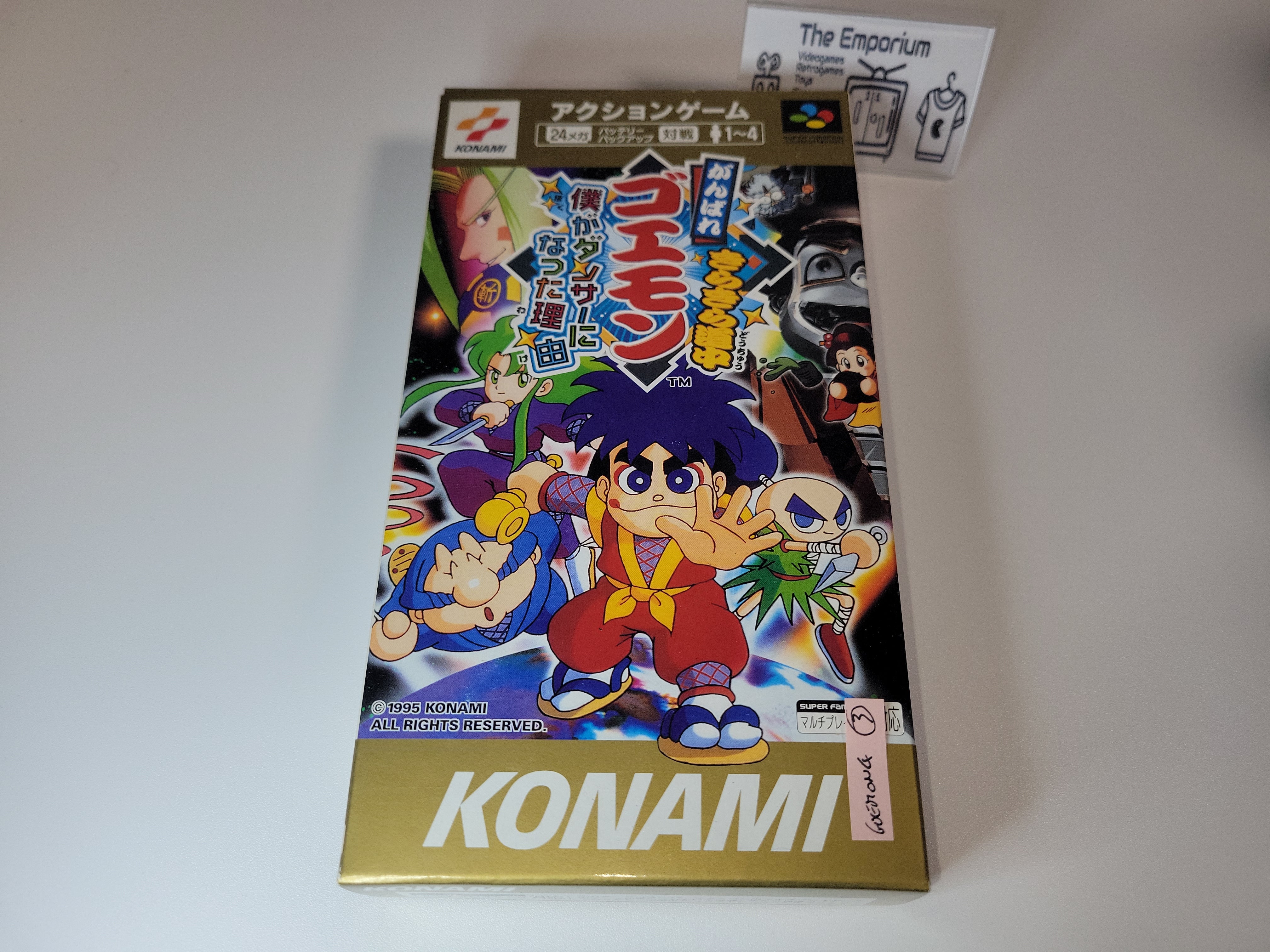 Ganbare Goemon 4 - Nintendo Sfc Super Famicom – The Emporium RetroGames ...