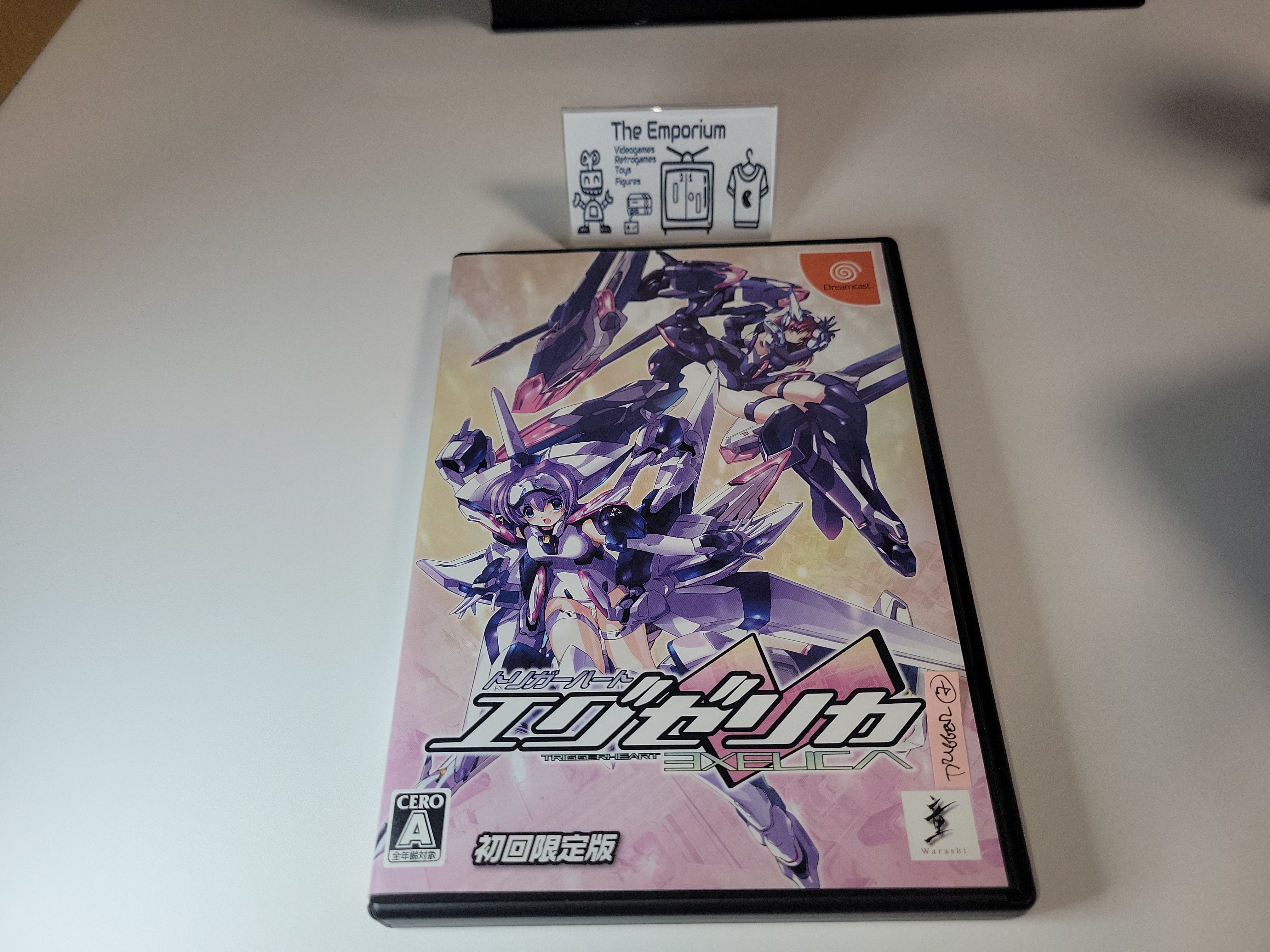 Trigger heart excelica limited - Sega dc Dreamcast – The Emporium ...