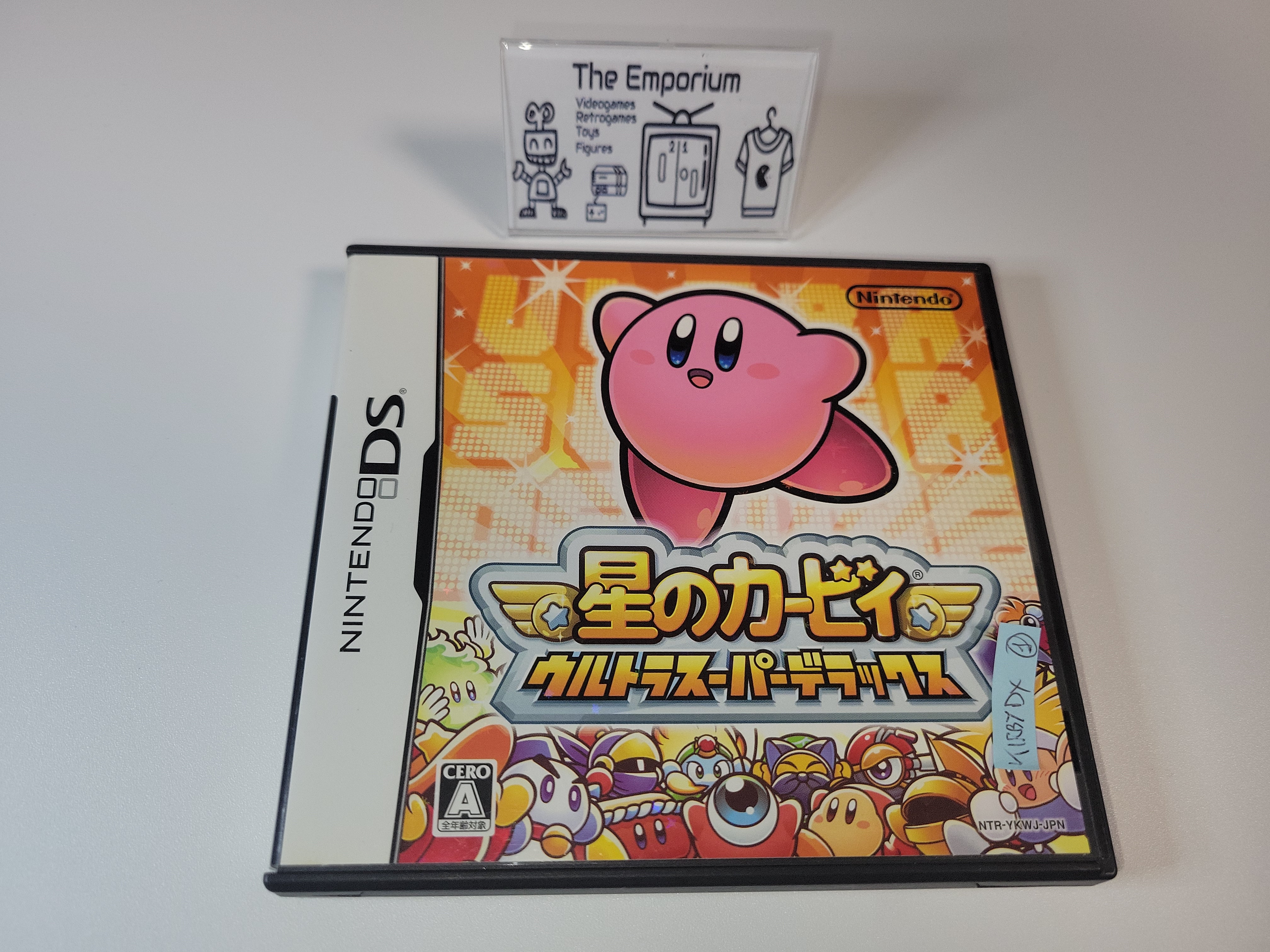 lee - Hoshi no Kirby Ultra Super Deluxe - Nintendo Ds NDS – The ...