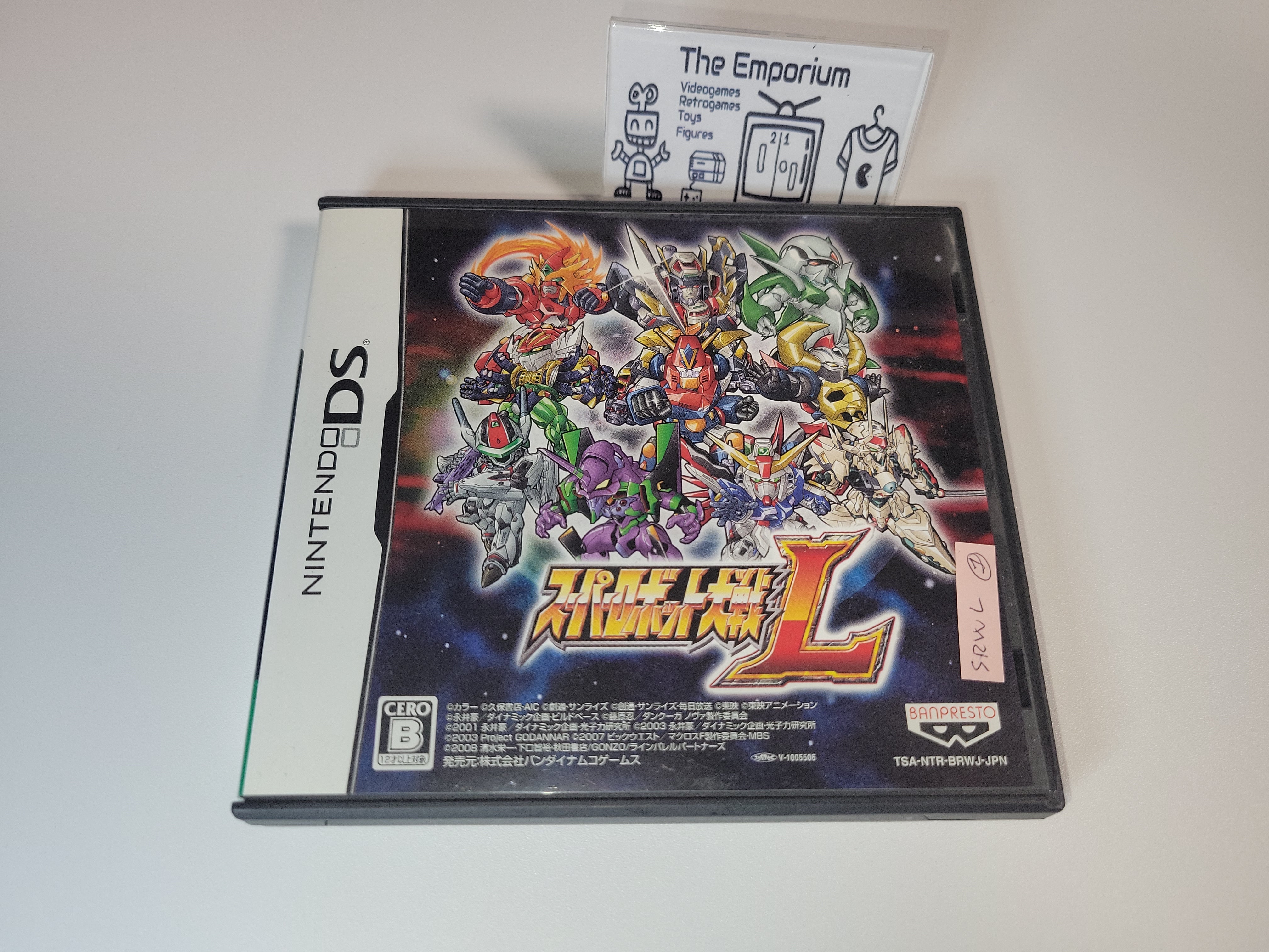 Super Robot Wars L - Nintendo Ds NDS – The Emporium RetroGames and Toys