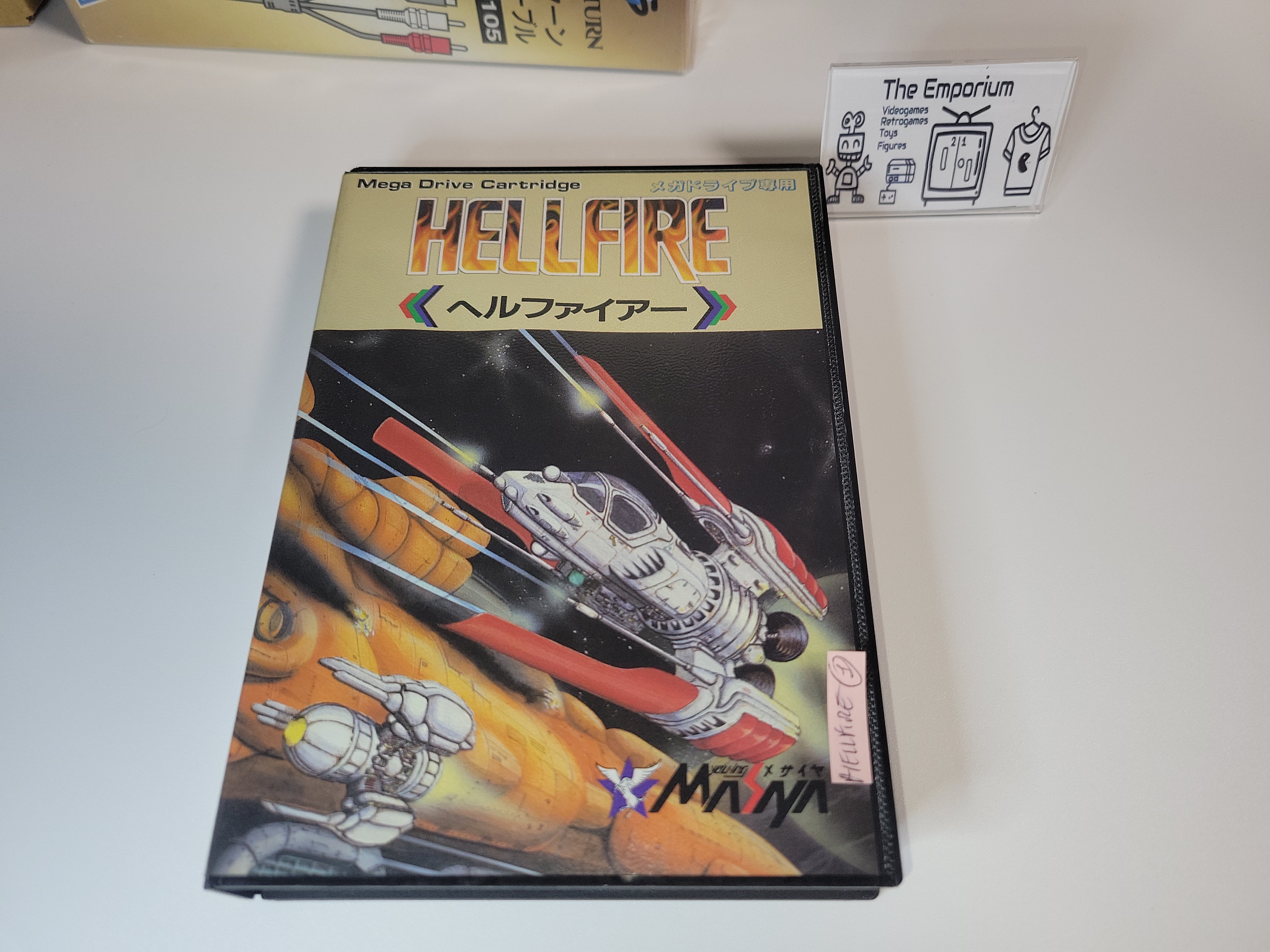 HellFire - Sega MD MegaDrive – The Emporium RetroGames and Toys