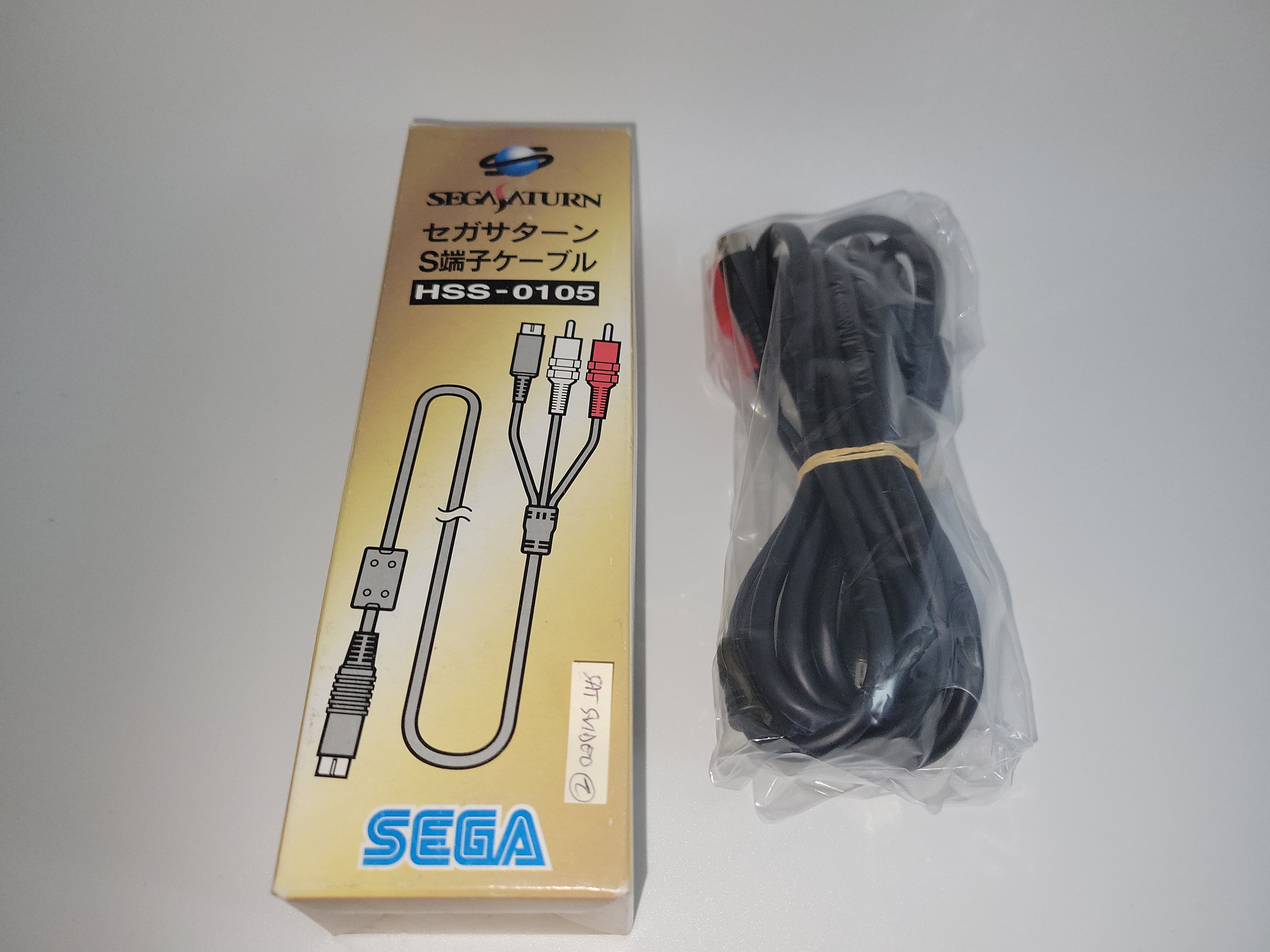 Sega Saturn SVideo Cable - Sega Saturn – The Emporium RetroGames and Toys