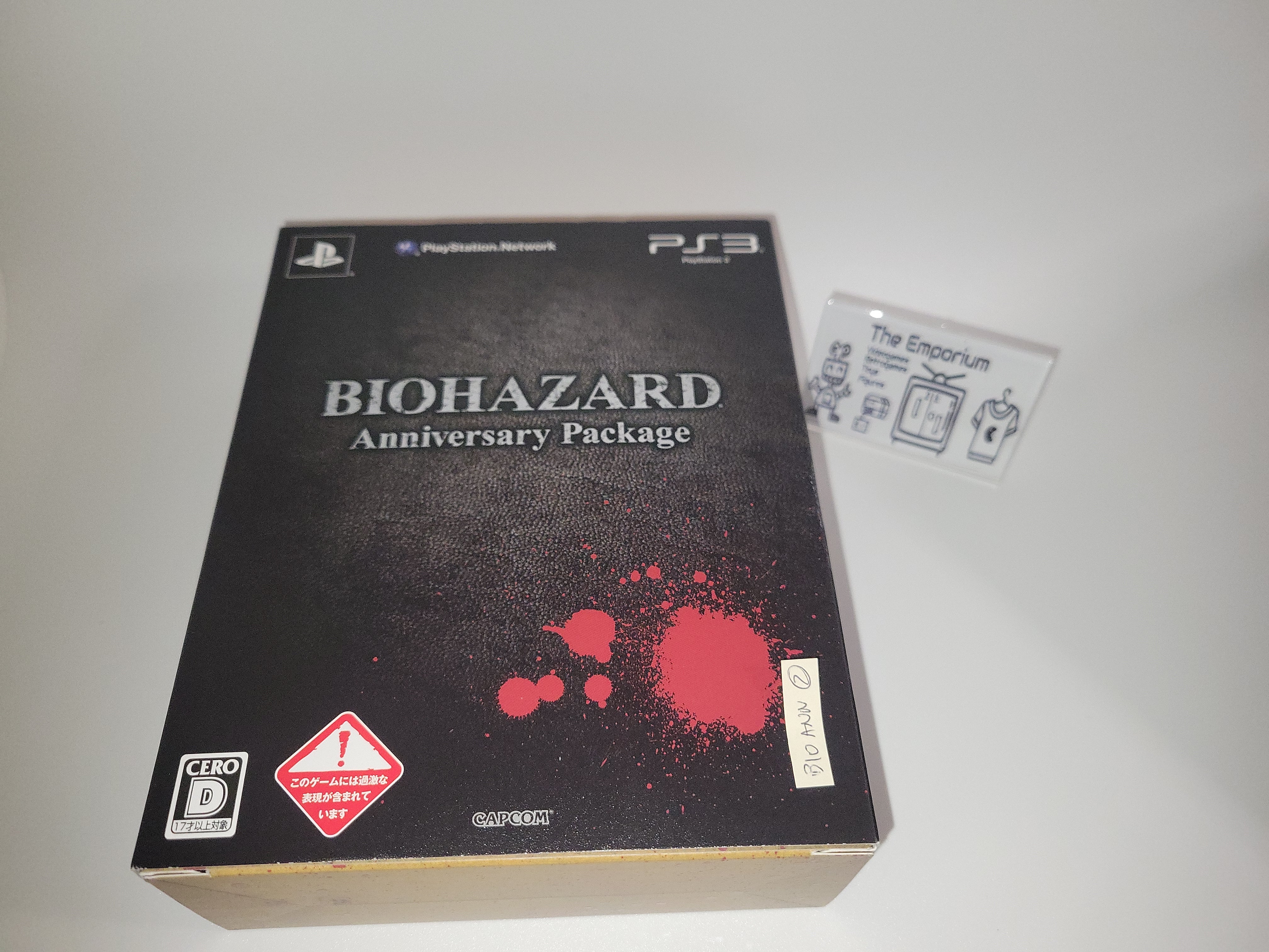 BioHazard Anniversary Package - Sony PS3 Playstation 3 – The Emporium ...