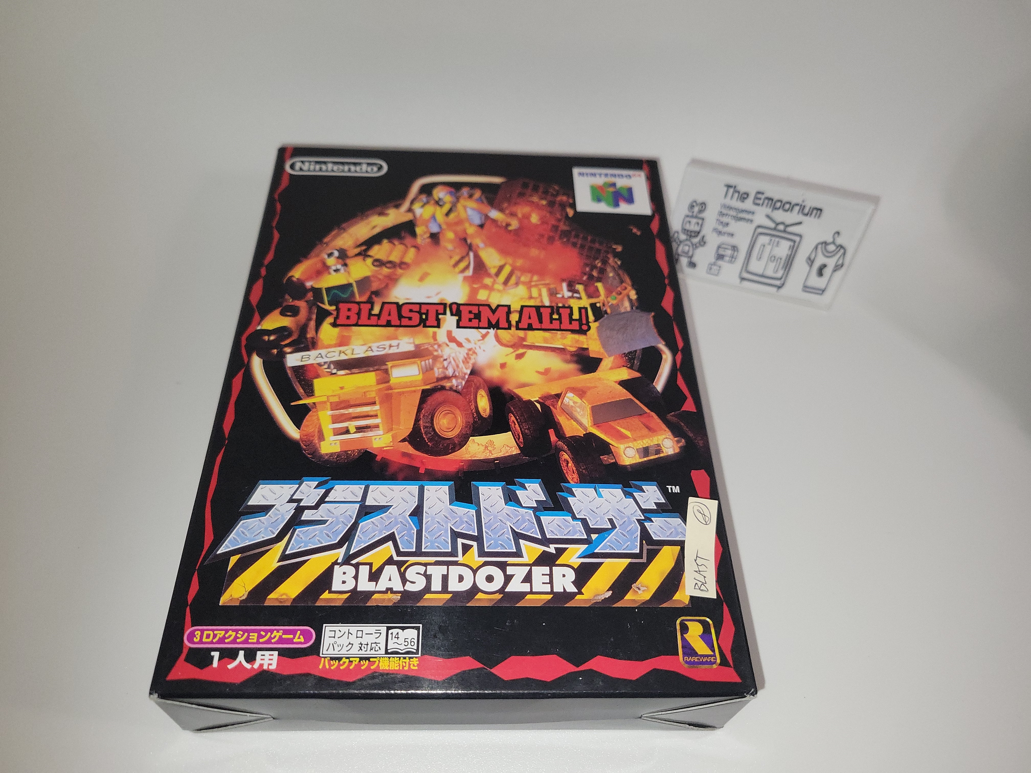 Blast Dozer / BlastDozer - Nintendo64 N64 Nintendo 64 – The Emporium ...
