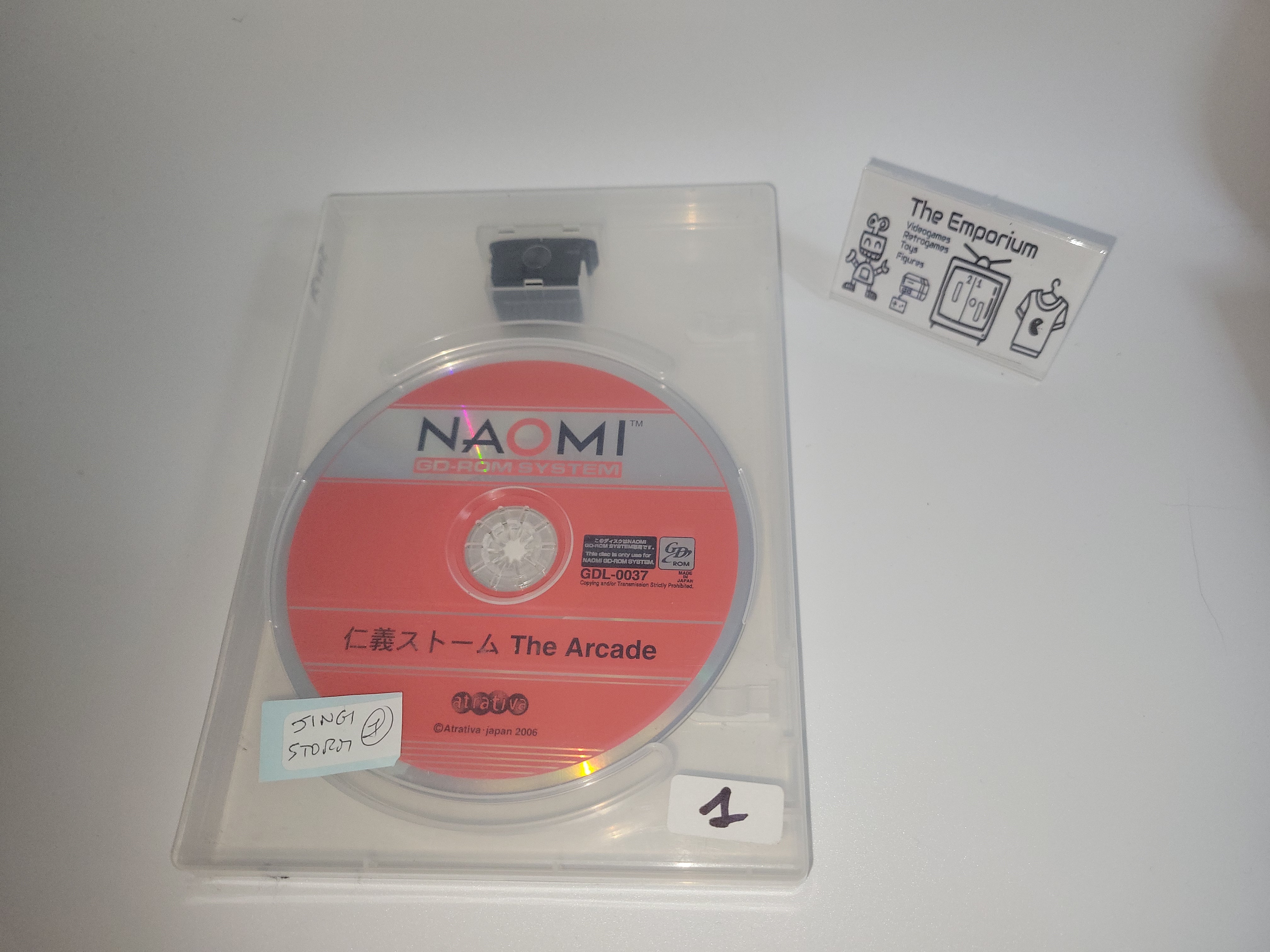 Jingi Storm: The Arcade (Gd-Rom + Dongle) - Arcade Pcb Printed Circuit ...