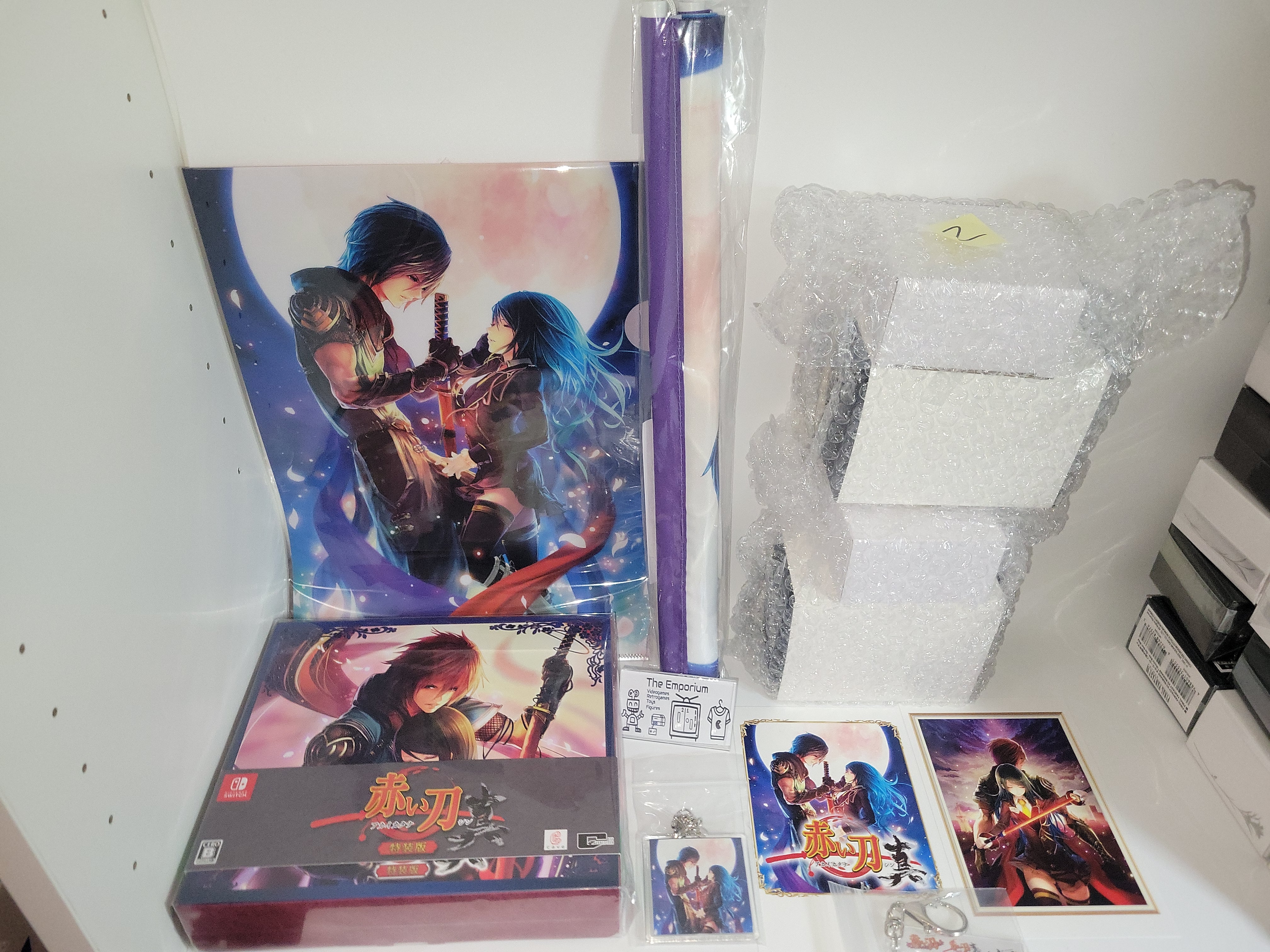 Akai Katana Shin [Limited Edition] Tapestry poster + 3D Crystal Set ...