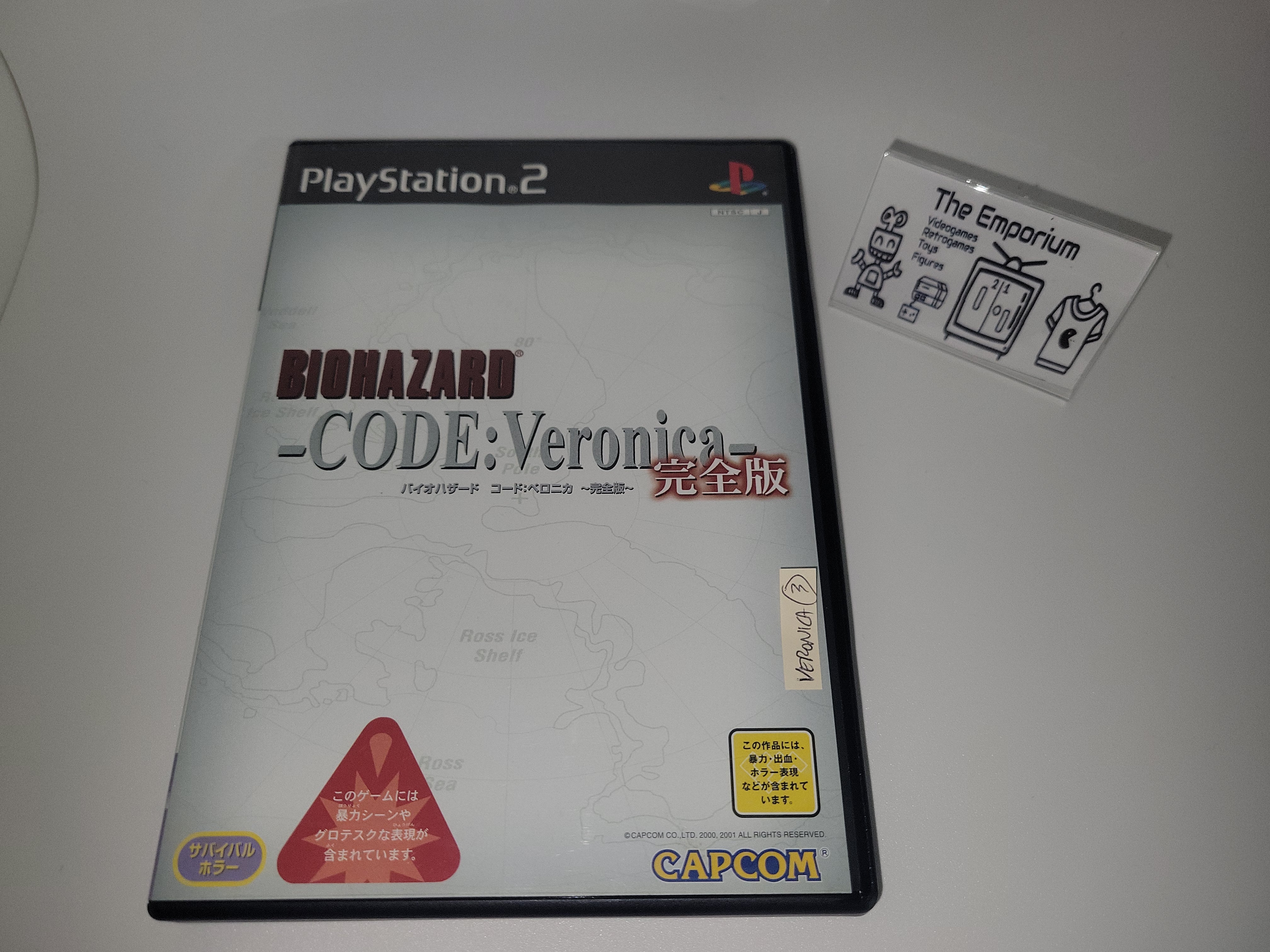 BioHazard Code: Veronica Complete - Sony playstation 2 – The Emporium ...
