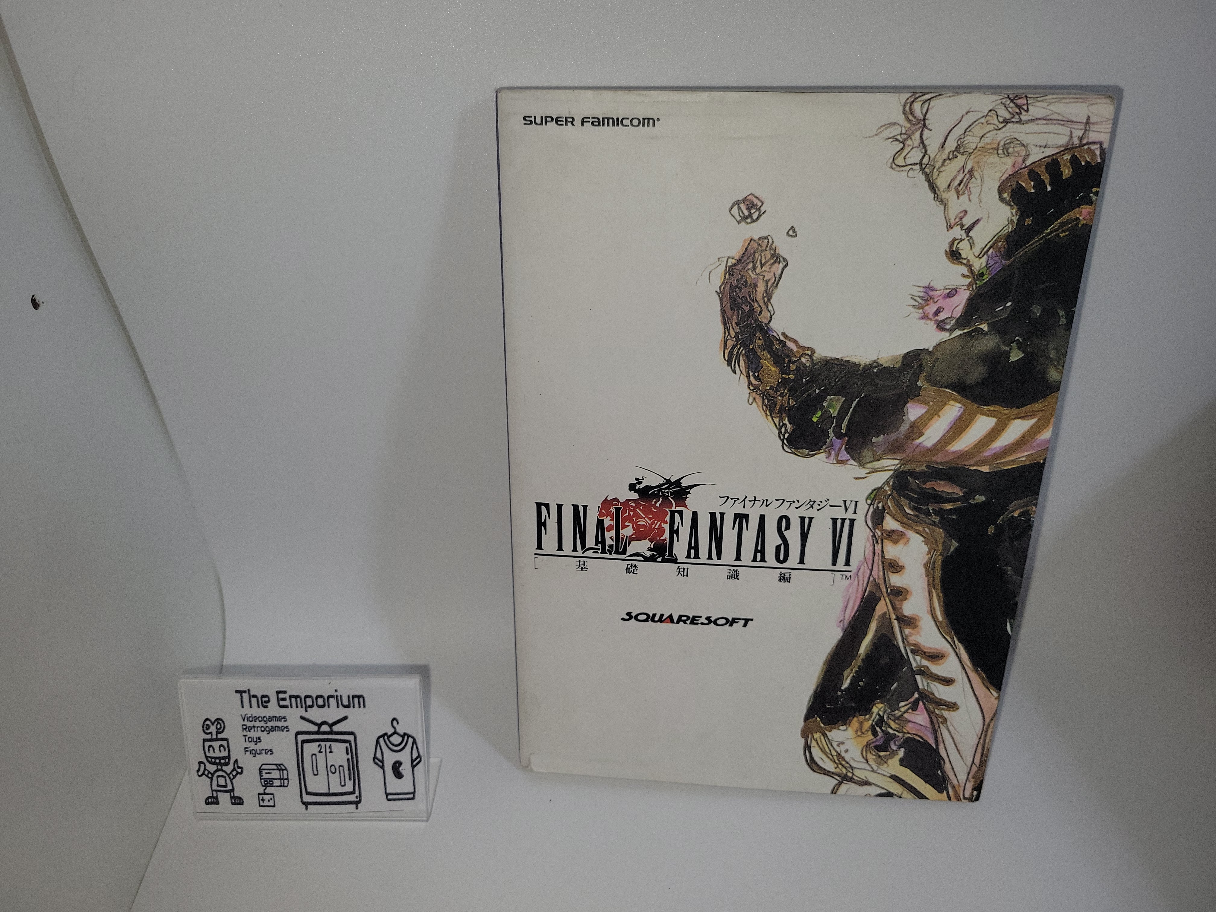 Final fantasy VI Guide Book - book – The Emporium RetroGames and Toys