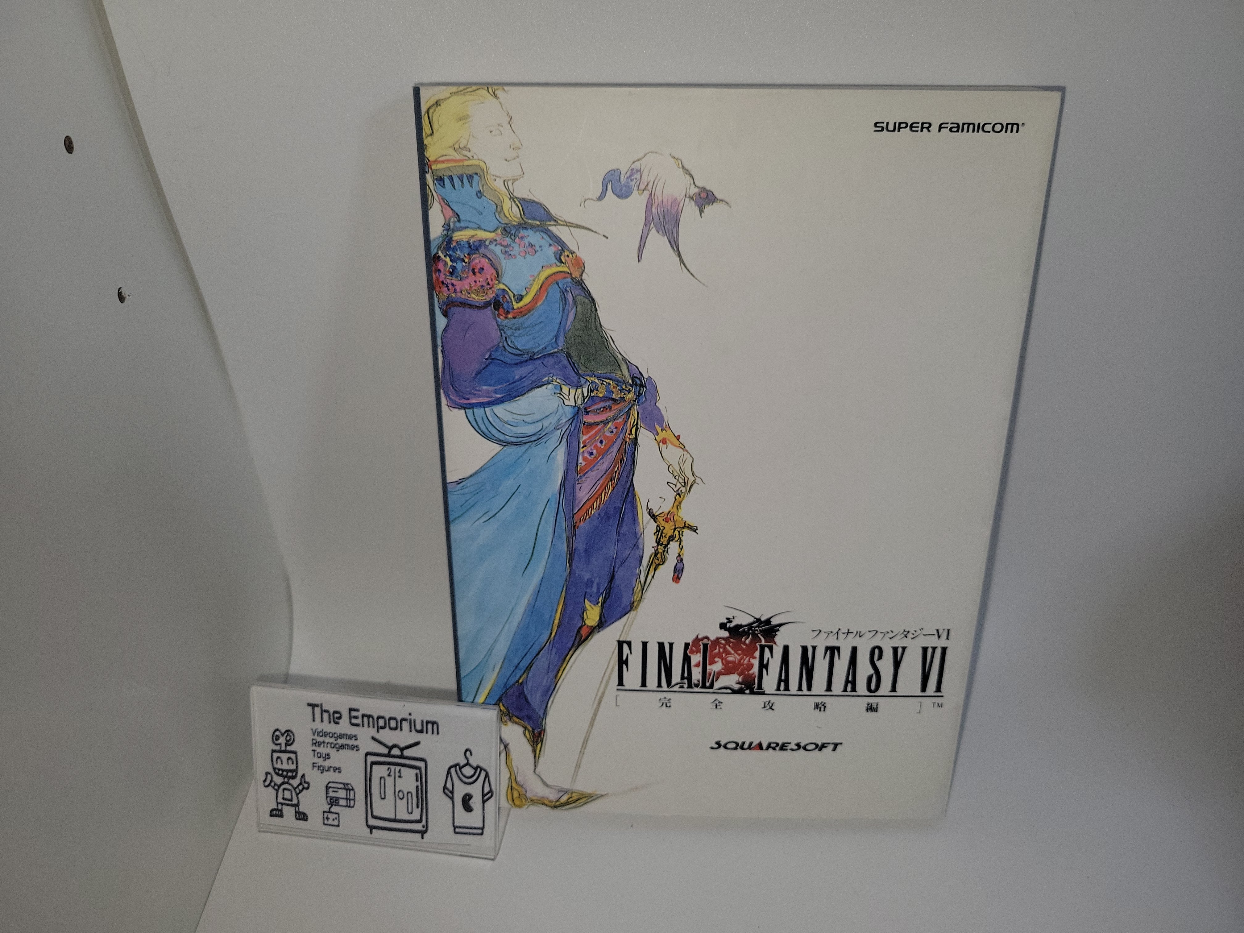Final fantasy VI Guide Book - book – The Emporium RetroGames and Toys