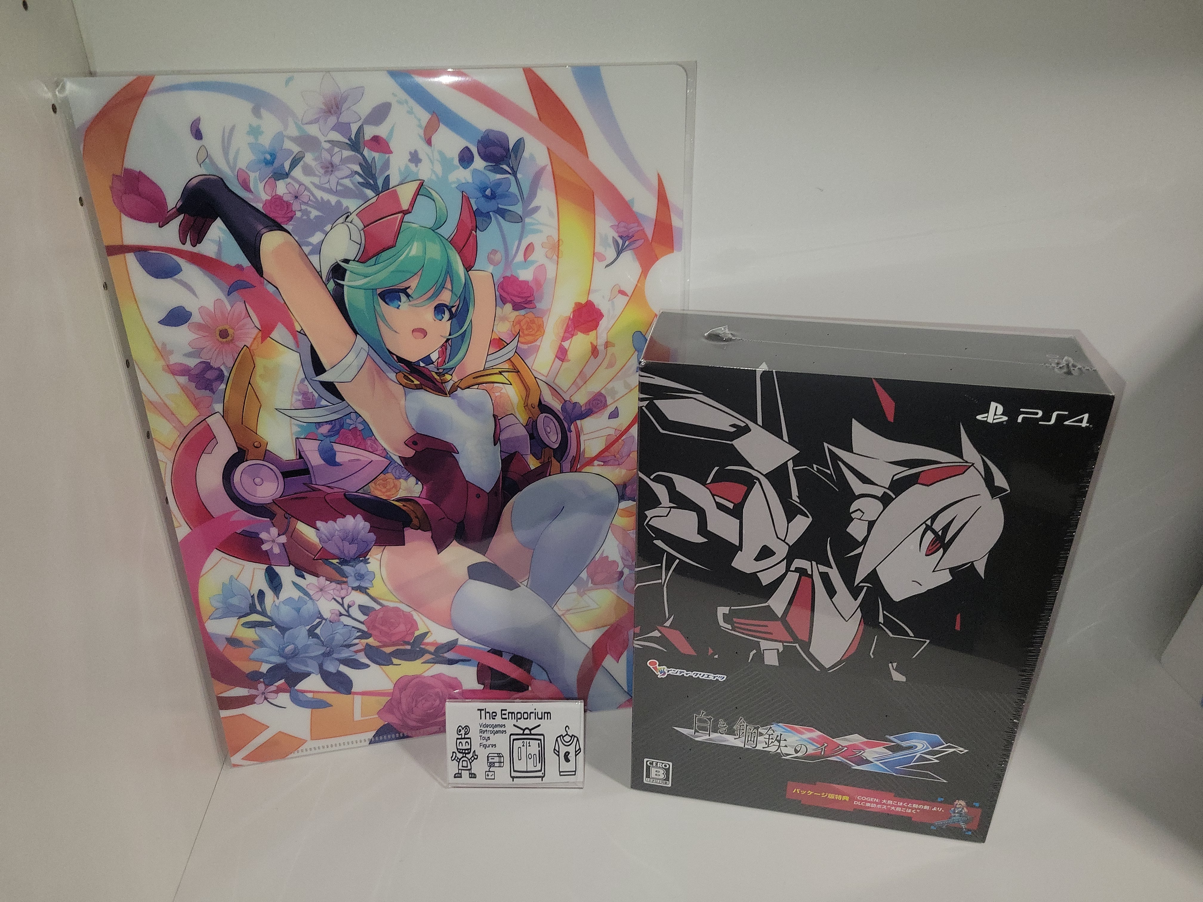 Gunvolt Chronicles: Luminous Avenger iX 2 [Limited Edition] - Sony PS4 ...